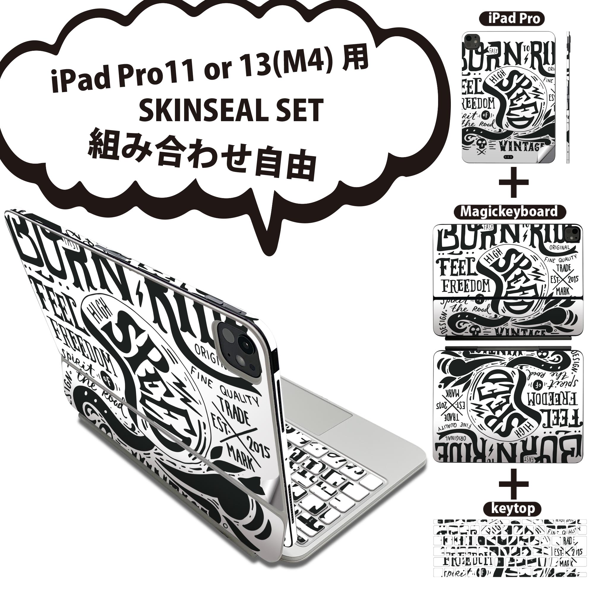商品特徴・貼るだけでおしゃれに簡単着せ替え、iPadPro11・13（M4）Magic Keyboard KeyTop &nbsp; 全面デザインスキンシール！組み合わせ自由に選べるセット売り！・高精細プリントで写真と遜色がない仕上がり！ ...