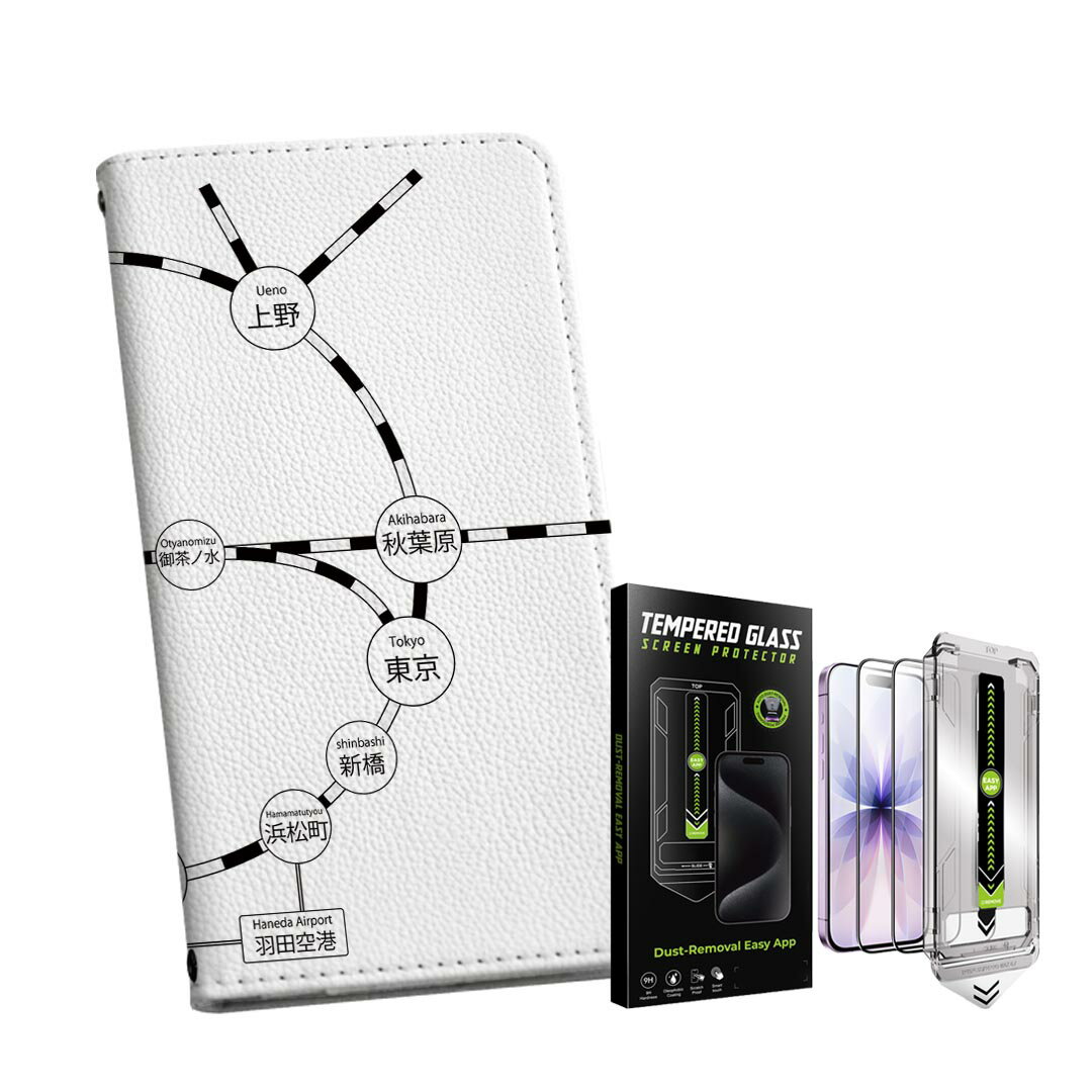 商品特徴・シームレスな全面デザイン（内側は落ち着いたオフホワイト）・外側は高品質の人工革を使用・内側にはスマホを装着するケースが付属・機種専用のカメラホール仕様でケースを装着したままの撮影が可能・ワンセグや動画の視聴に便利な横置きスタンド機...