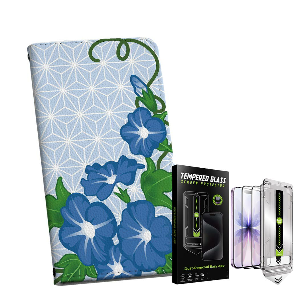 商品特徴・シームレスな全面デザイン（内側は落ち着いたオフホワイト）・外側は高品質の人工革を使用・内側にはスマホを装着するケースが付属・機種専用のカメラホール仕様でケースを装着したままの撮影が可能・ワンセグや動画の視聴に便利な横置きスタンド機...