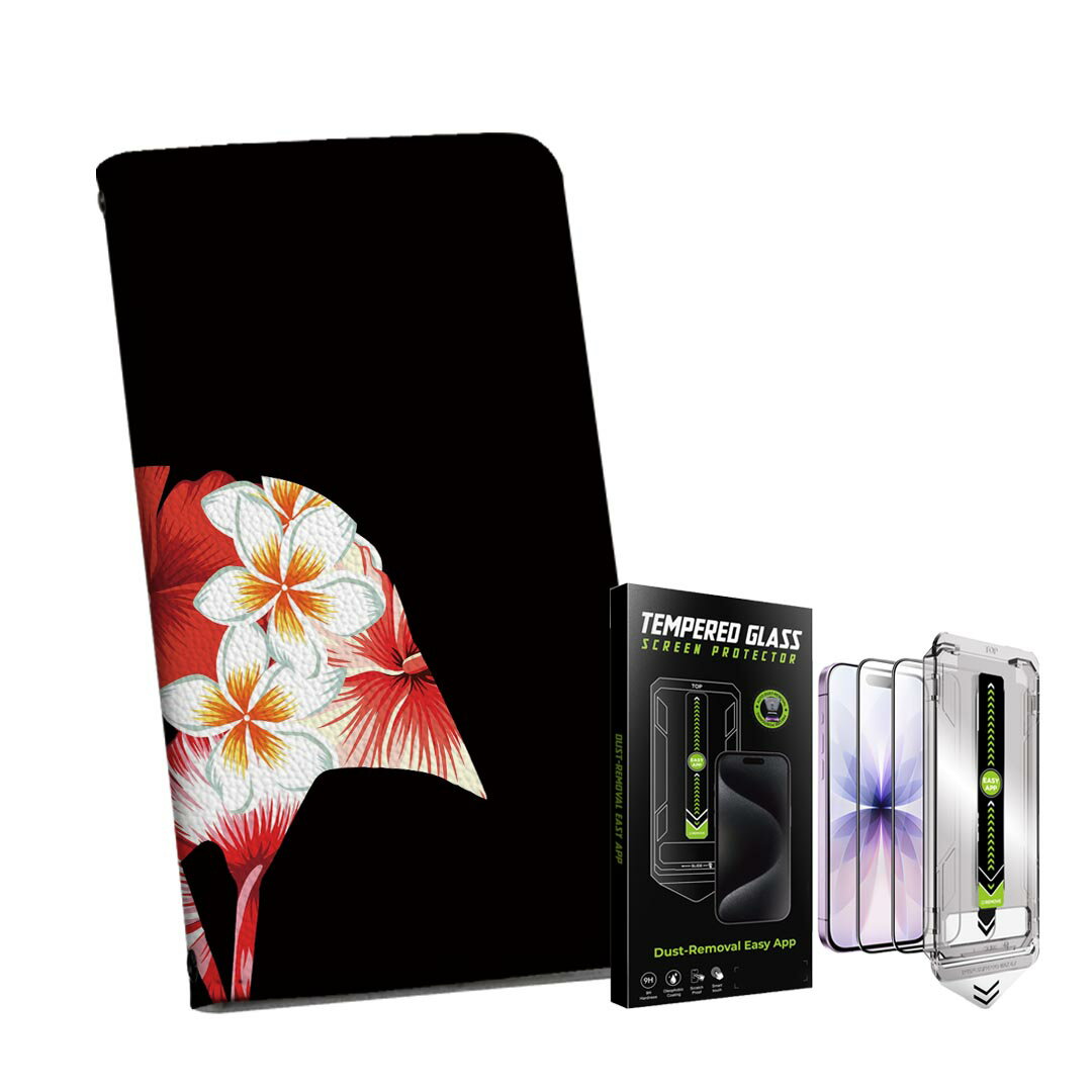 商品特徴・シームレスな全面デザイン（内側は落ち着いたオフホワイト）・外側は高品質の人工革を使用・内側にはスマホを装着するケースが付属・機種専用のカメラホール仕様でケースを装着したままの撮影が可能・ワンセグや動画の視聴に便利な横置きスタンド機...