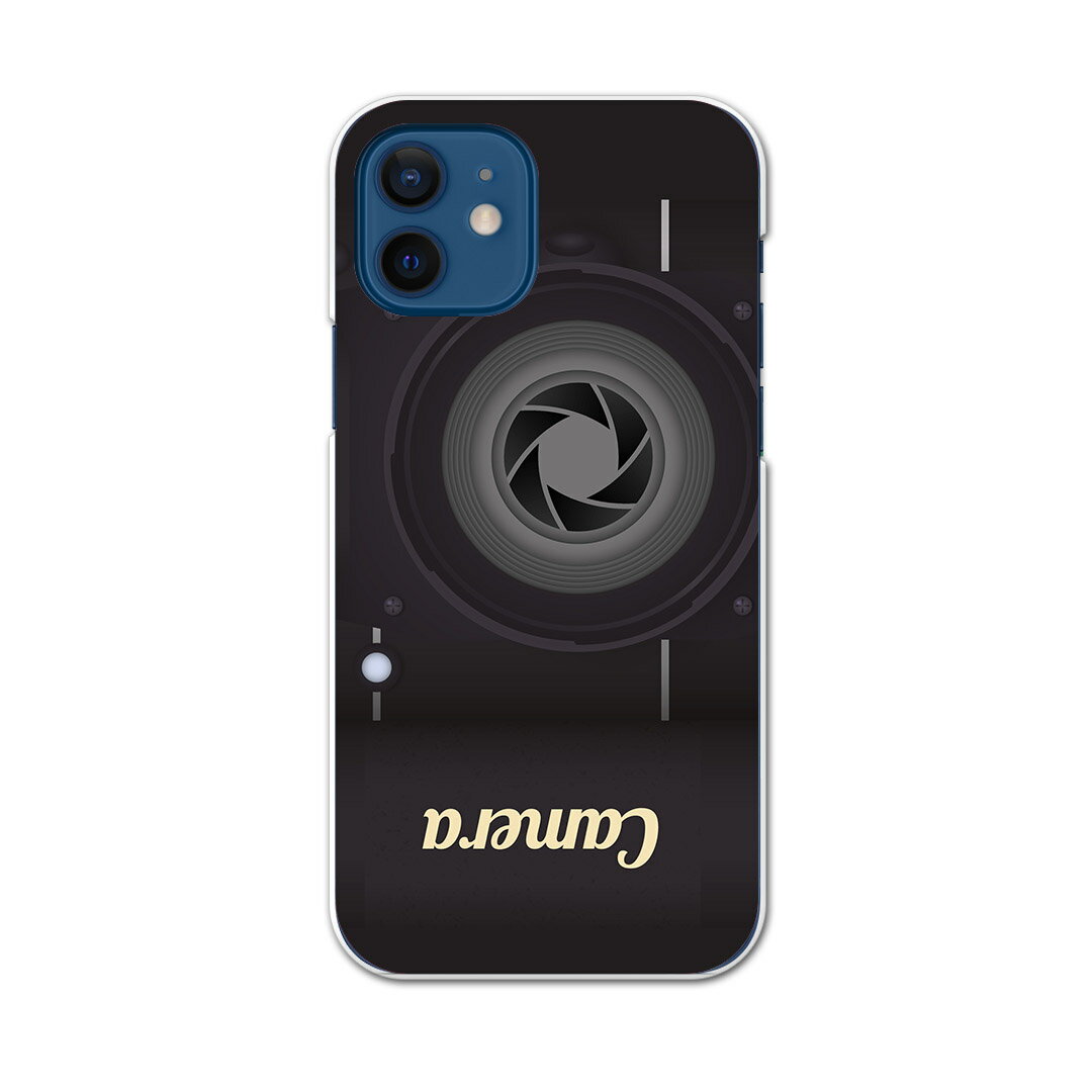 注意事項素材ケースの入荷時期により、商品写真とは一部カメラ・ボタン穴などの形状が異なるケースを使用する場合があります。また、一部機種のTPU商品は素材強度の関係でケースの上からボタン等を操作するタイプとなりますが操作に影響はありません。側面...