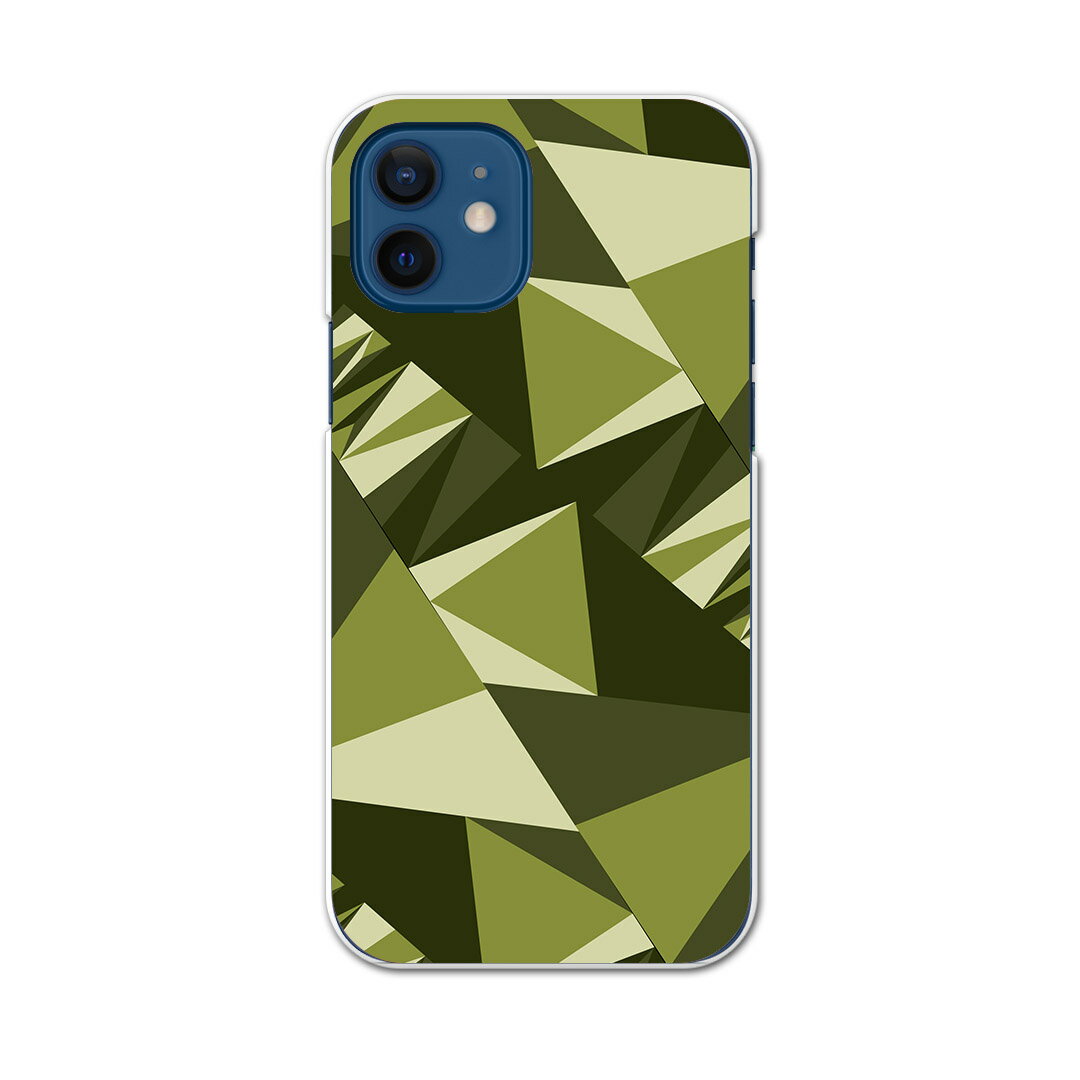 注意事項素材ケースの入荷時期により、商品写真とは一部カメラ・ボタン穴などの形状が異なるケースを使用する場合があります。また、一部機種のTPU商品は素材強度の関係でケースの上からボタン等を操作するタイプとなりますが操作に影響はありません。側面...