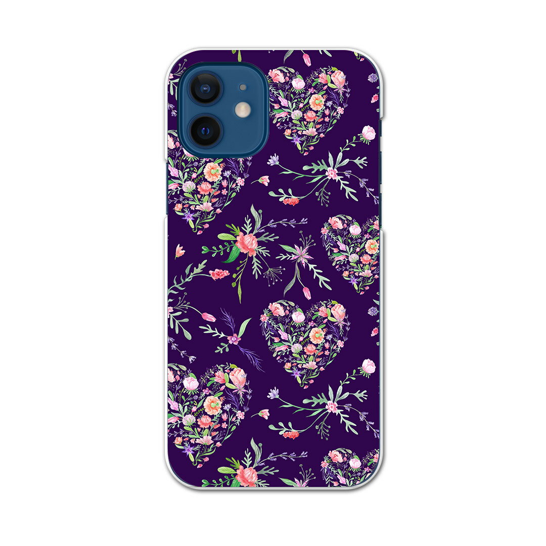 注意事項素材ケースの入荷時期により、商品写真とは一部カメラ・ボタン穴などの形状が異なるケースを使用する場合があります。また、一部機種のTPU商品は素材強度の関係でケースの上からボタン等を操作するタイプとなりますが操作に影響はありません。側面...