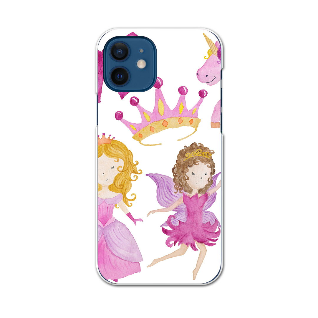 注意事項素材ケースの入荷時期により、商品写真とは一部カメラ・ボタン穴などの形状が異なるケースを使用する場合があります。また、一部機種のTPU商品は素材強度の関係でケースの上からボタン等を操作するタイプとなりますが操作に影響はありません。側面...