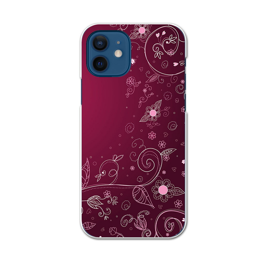 注意事項素材ケースの入荷時期により、商品写真とは一部カメラ・ボタン穴などの形状が異なるケースを使用する場合があります。また、一部機種のTPU商品は素材強度の関係でケースの上からボタン等を操作するタイプとなりますが操作に影響はありません。側面...