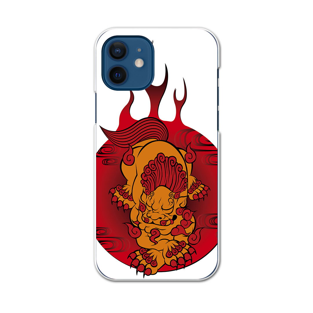 注意事項素材ケースの入荷時期により、商品写真とは一部カメラ・ボタン穴などの形状が異なるケースを使用する場合があります。また、一部機種のTPU商品は素材強度の関係でケースの上からボタン等を操作するタイプとなりますが操作に影響はありません。側面...