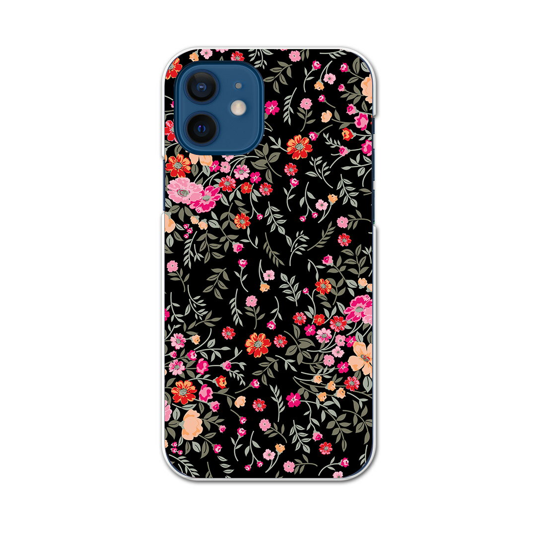 注意事項素材ケースの入荷時期により、商品写真とは一部カメラ・ボタン穴などの形状が異なるケースを使用する場合があります。また、一部機種のTPU商品は素材強度の関係でケースの上からボタン等を操作するタイプとなりますが操作に影響はありません。側面...