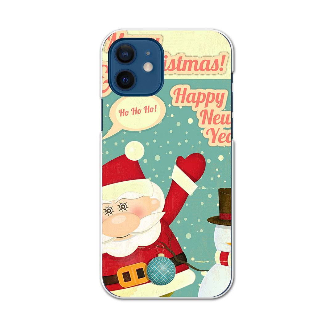 注意事項素材ケースの入荷時期により、商品写真とは一部カメラ・ボタン穴などの形状が異なるケースを使用する場合があります。また、一部機種のTPU商品は素材強度の関係でケースの上からボタン等を操作するタイプとなりますが操作に影響はありません。側面...