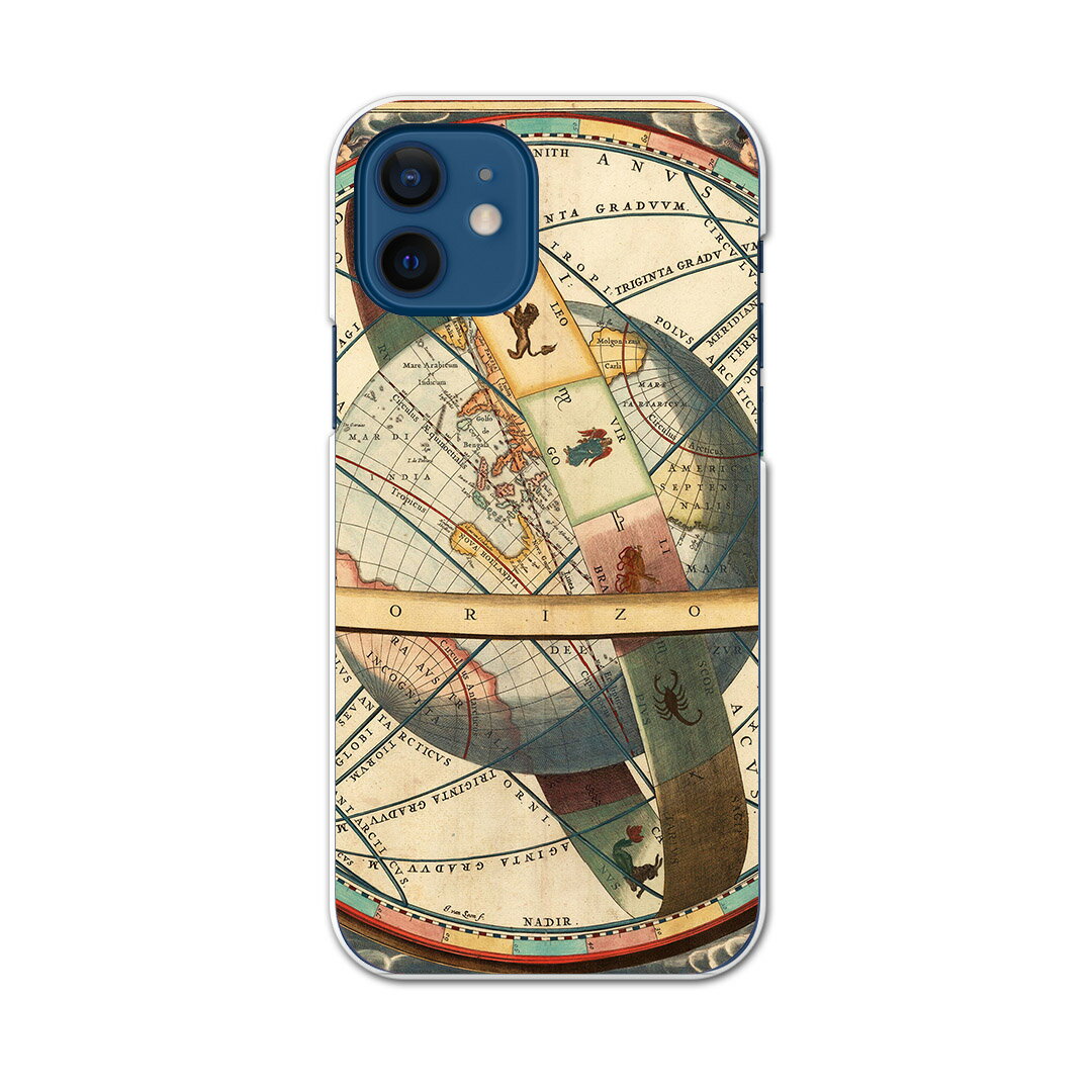 注意事項素材ケースの入荷時期により、商品写真とは一部カメラ・ボタン穴などの形状が異なるケースを使用する場合があります。また、一部機種のTPU商品は素材強度の関係でケースの上からボタン等を操作するタイプとなりますが操作に影響はありません。側面...