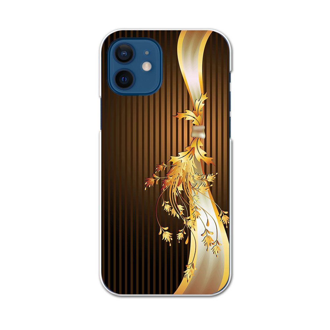 注意事項素材ケースの入荷時期により、商品写真とは一部カメラ・ボタン穴などの形状が異なるケースを使用する場合があります。また、一部機種のTPU商品は素材強度の関係でケースの上からボタン等を操作するタイプとなりますが操作に影響はありません。側面...