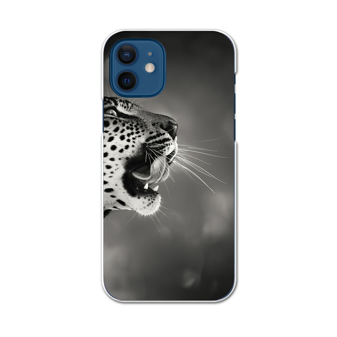 注意事項素材ケースの入荷時期により、商品写真とは一部カメラ・ボタン穴などの形状が異なるケースを使用する場合があります。また、一部機種のTPU商品は素材強度の関係でケースの上からボタン等を操作するタイプとなりますが操作に影響はありません。側面...