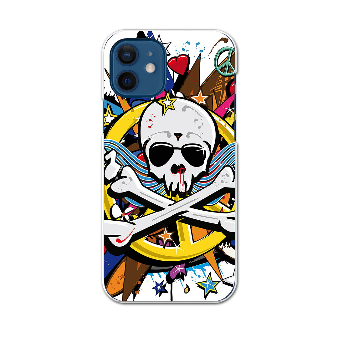 注意事項素材ケースの入荷時期により、商品写真とは一部カメラ・ボタン穴などの形状が異なるケースを使用する場合があります。また、一部機種のTPU商品は素材強度の関係でケースの上からボタン等を操作するタイプとなりますが操作に影響はありません。側面...