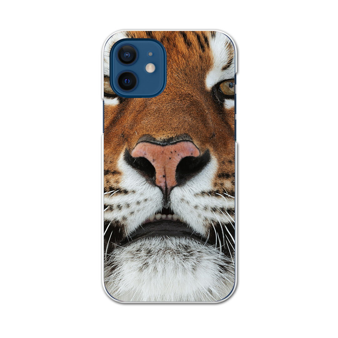 注意事項素材ケースの入荷時期により、商品写真とは一部カメラ・ボタン穴などの形状が異なるケースを使用する場合があります。また、一部機種のTPU商品は素材強度の関係でケースの上からボタン等を操作するタイプとなりますが操作に影響はありません。側面...