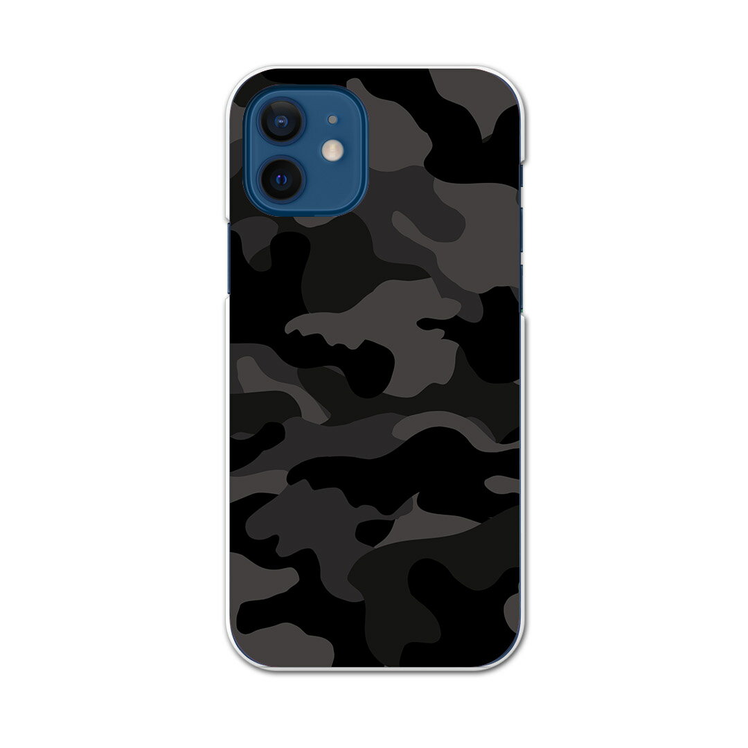 注意事項素材ケースの入荷時期により、商品写真とは一部カメラ・ボタン穴などの形状が異なるケースを使用する場合があります。また、一部機種のTPU商品は素材強度の関係でケースの上からボタン等を操作するタイプとなりますが操作に影響はありません。側面...