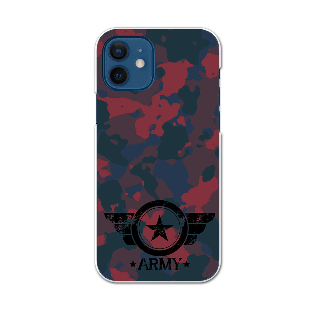 注意事項素材ケースの入荷時期により、商品写真とは一部カメラ・ボタン穴などの形状が異なるケースを使用する場合があります。また、一部機種のTPU商品は素材強度の関係でケースの上からボタン等を操作するタイプとなりますが操作に影響はありません。側面...