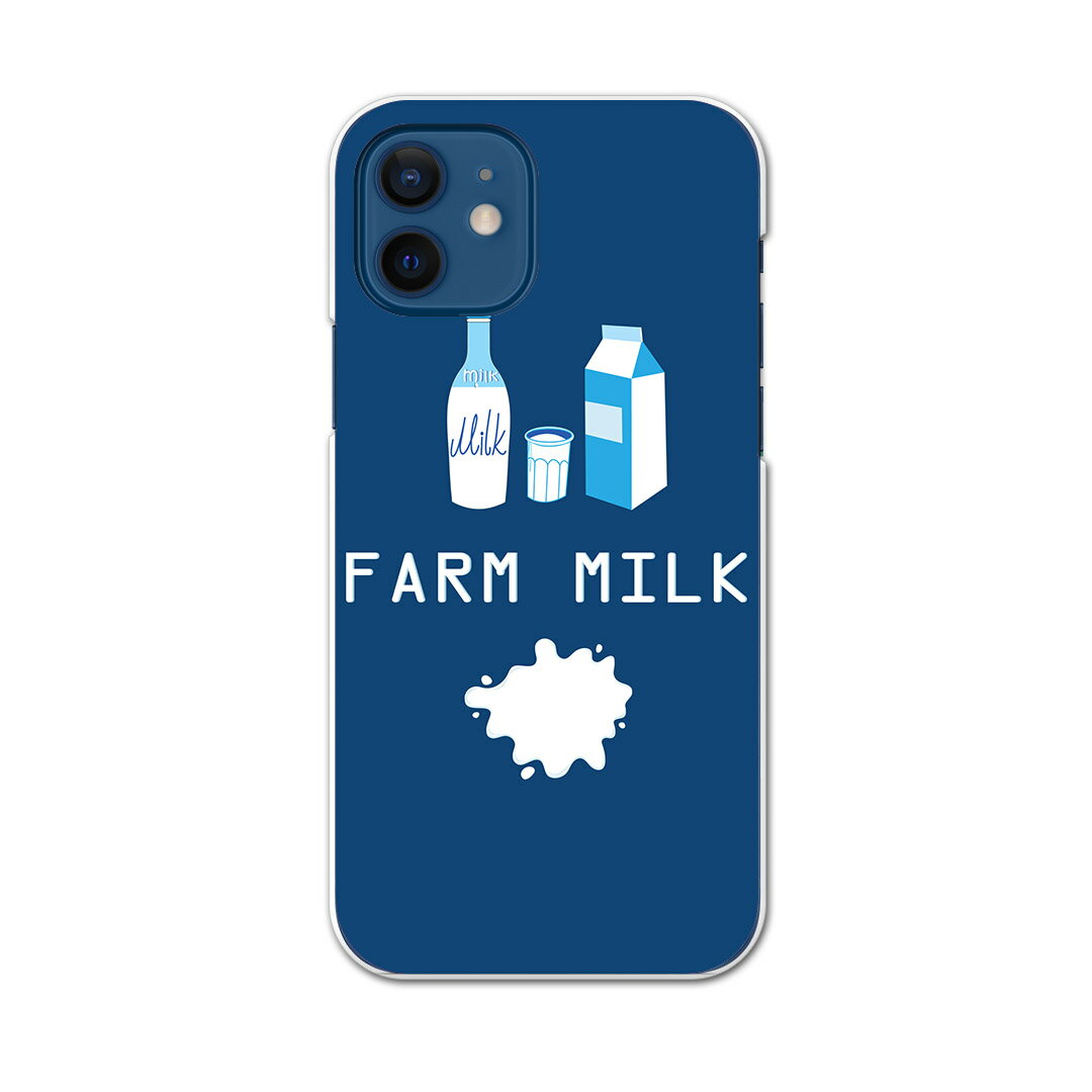 注意事項素材ケースの入荷時期により、商品写真とは一部カメラ・ボタン穴などの形状が異なるケースを使用する場合があります。また、一部機種のTPU商品は素材強度の関係でケースの上からボタン等を操作するタイプとなりますが操作に影響はありません。側面...