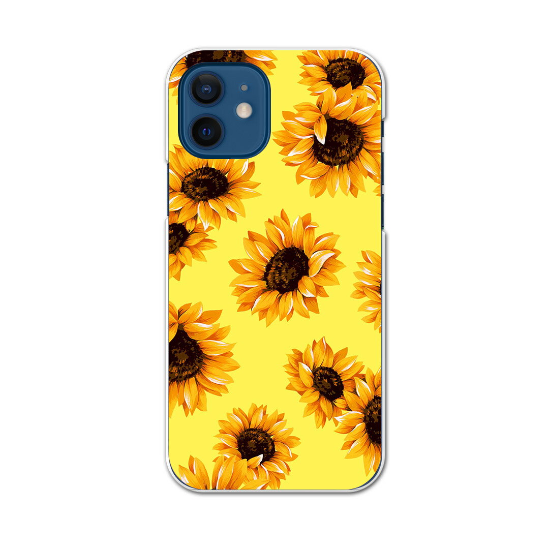 注意事項素材ケースの入荷時期により、商品写真とは一部カメラ・ボタン穴などの形状が異なるケースを使用する場合があります。また、一部機種のTPU商品は素材強度の関係でケースの上からボタン等を操作するタイプとなりますが操作に影響はありません。側面...