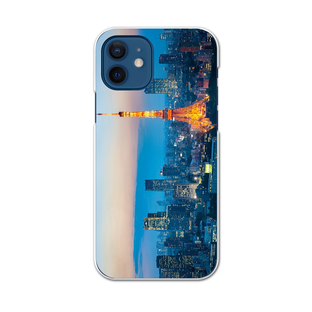 注意事項素材ケースの入荷時期により、商品写真とは一部カメラ・ボタン穴などの形状が異なるケースを使用する場合があります。また、一部機種のTPU商品は素材強度の関係でケースの上からボタン等を操作するタイプとなりますが操作に影響はありません。側面...