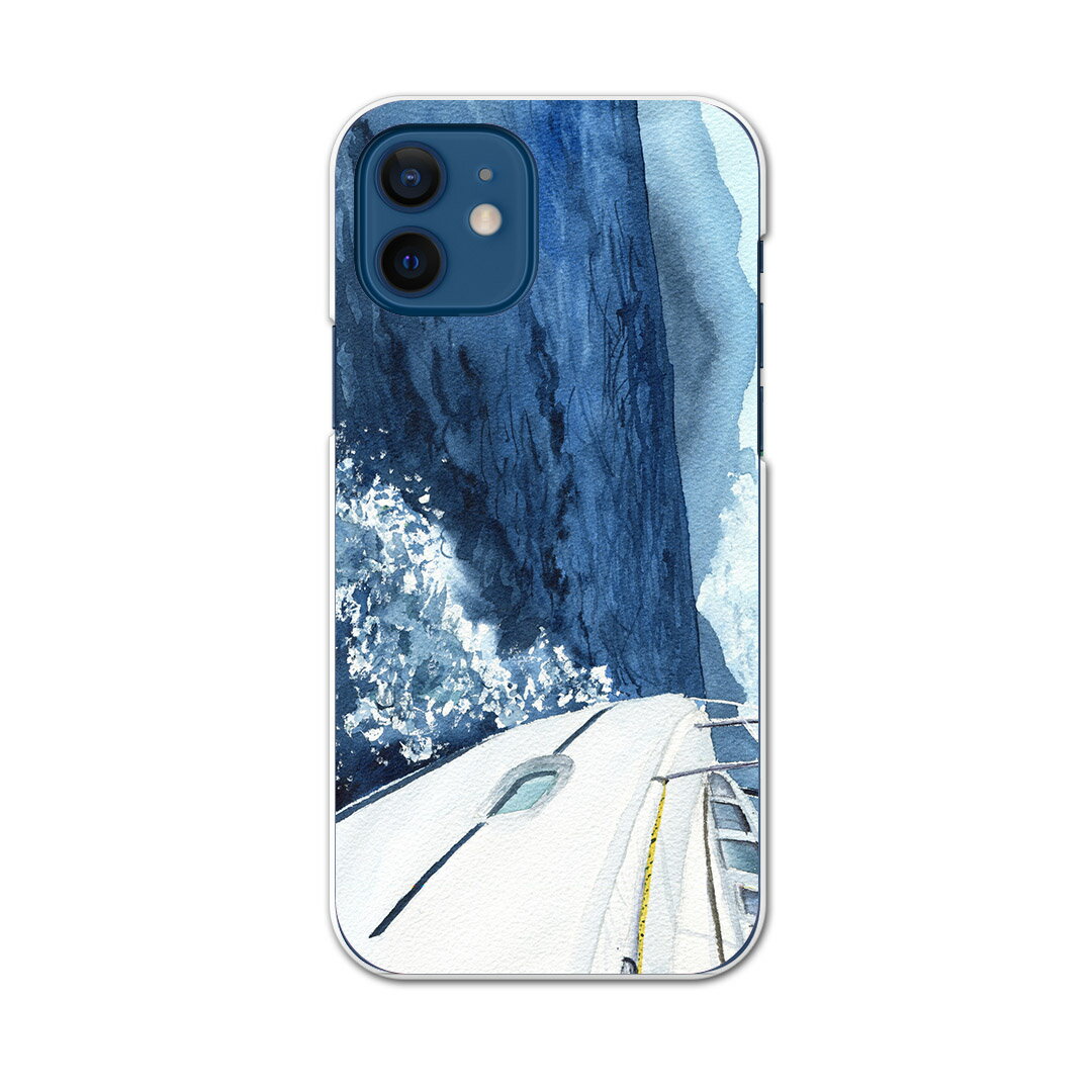 注意事項素材ケースの入荷時期により、商品写真とは一部カメラ・ボタン穴などの形状が異なるケースを使用する場合があります。また、一部機種のTPU商品は素材強度の関係でケースの上からボタン等を操作するタイプとなりますが操作に影響はありません。側面...