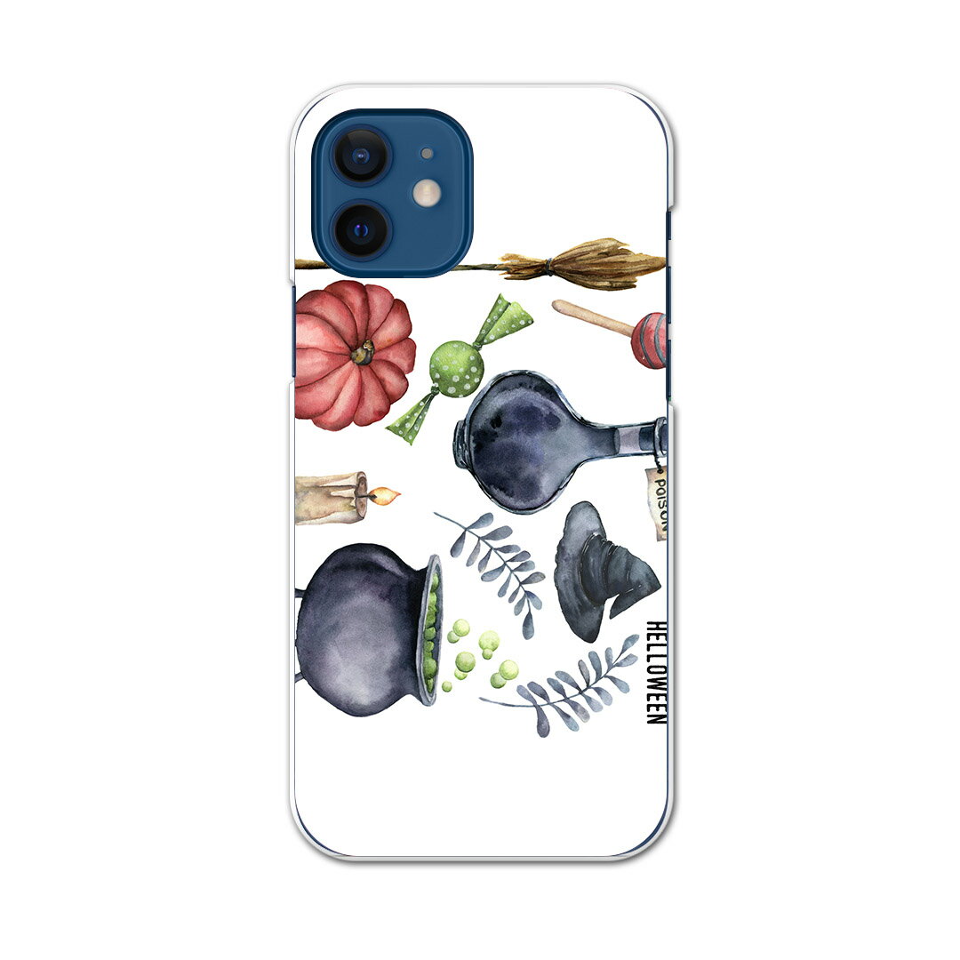 注意事項素材ケースの入荷時期により、商品写真とは一部カメラ・ボタン穴などの形状が異なるケースを使用する場合があります。また、一部機種のTPU商品は素材強度の関係でケースの上からボタン等を操作するタイプとなりますが操作に影響はありません。側面...