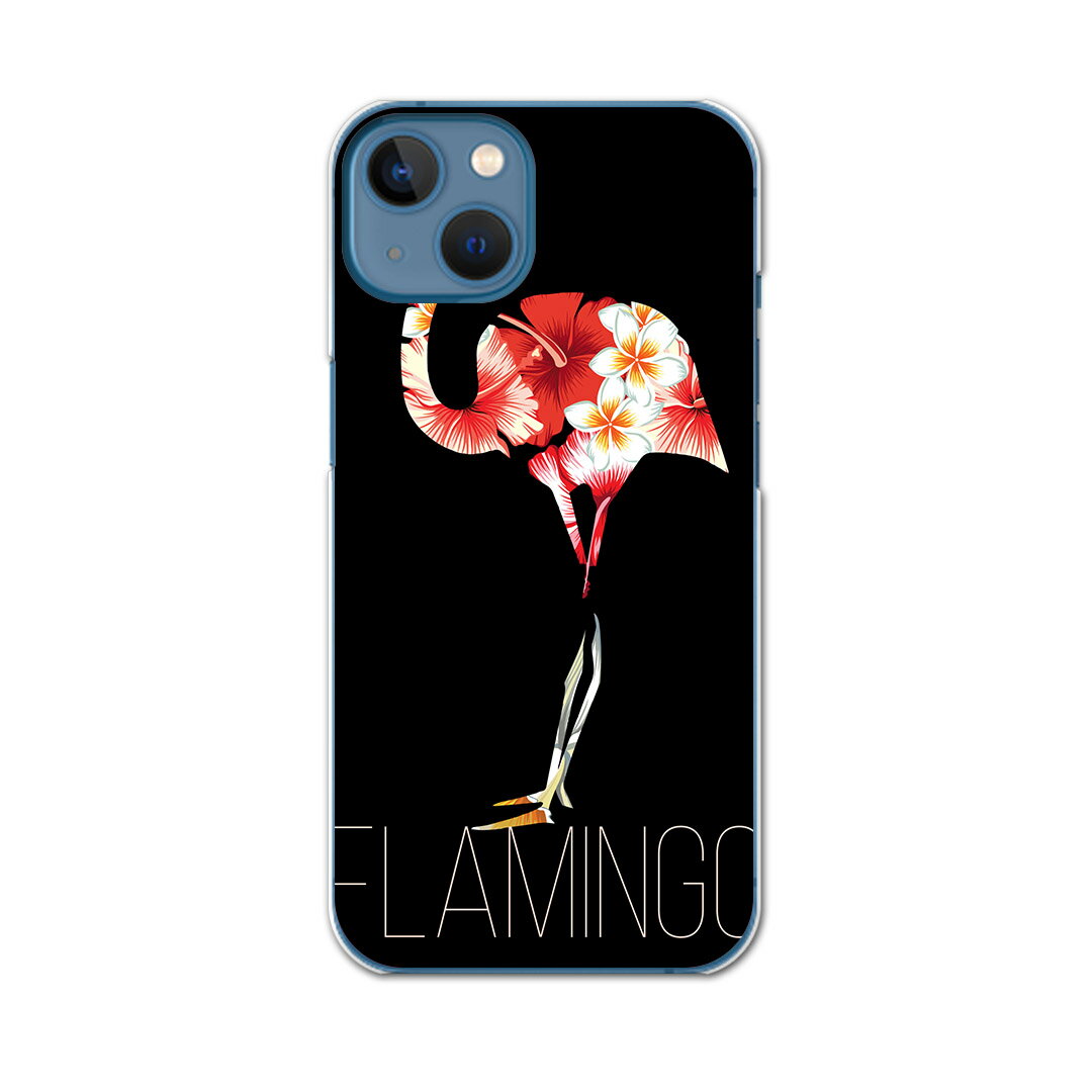 注意事項素材ケースの入荷時期により、商品写真とは一部カメラ・ボタン穴などの形状が異なるケースを使用する場合があります。また、一部機種のTPU商品は素材強度の関係でケースの上からボタン等を操作するタイプとなりますが操作に影響はありません。側面...