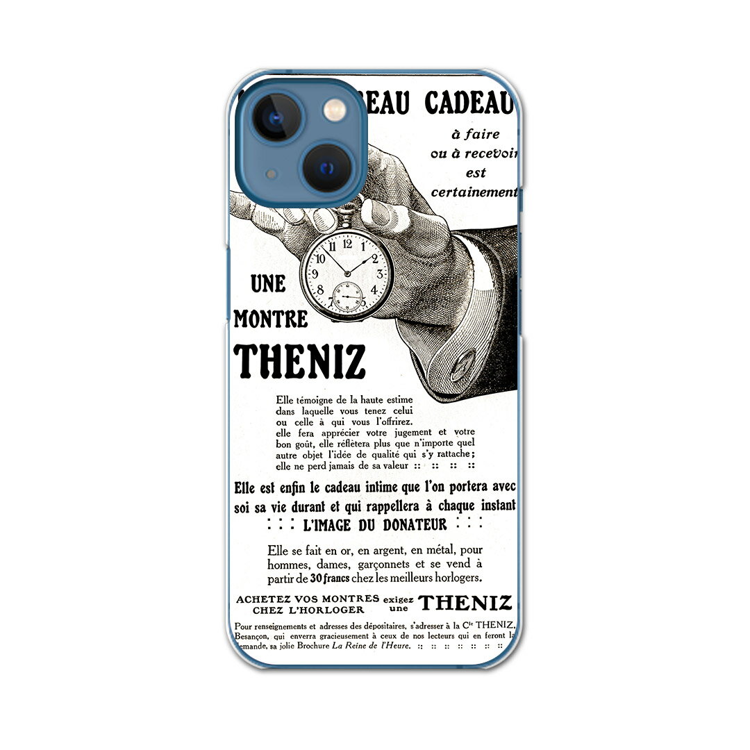 注意事項素材ケースの入荷時期により、商品写真とは一部カメラ・ボタン穴などの形状が異なるケースを使用する場合があります。また、一部機種のTPU商品は素材強度の関係でケースの上からボタン等を操作するタイプとなりますが操作に影響はありません。側面...