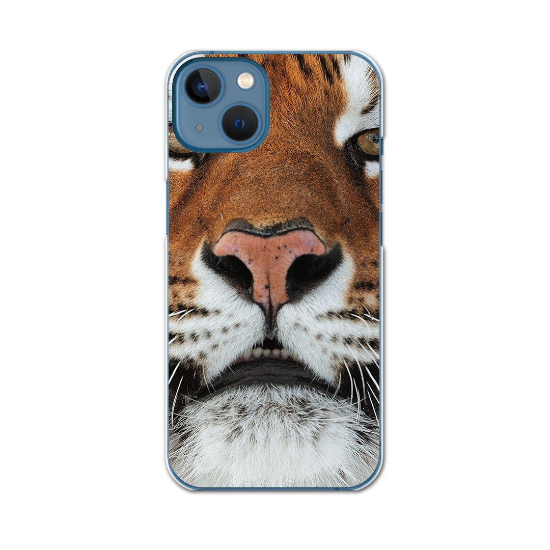 注意事項素材ケースの入荷時期により、商品写真とは一部カメラ・ボタン穴などの形状が異なるケースを使用する場合があります。また、一部機種のTPU商品は素材強度の関係でケースの上からボタン等を操作するタイプとなりますが操作に影響はありません。側面...