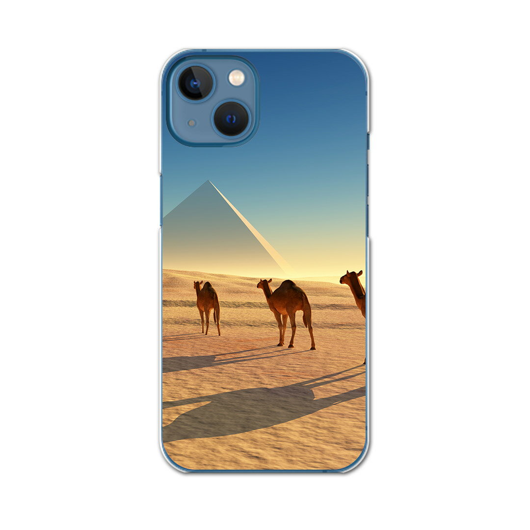 注意事項素材ケースの入荷時期により、商品写真とは一部カメラ・ボタン穴などの形状が異なるケースを使用する場合があります。また、一部機種のTPU商品は素材強度の関係でケースの上からボタン等を操作するタイプとなりますが操作に影響はありません。側面...