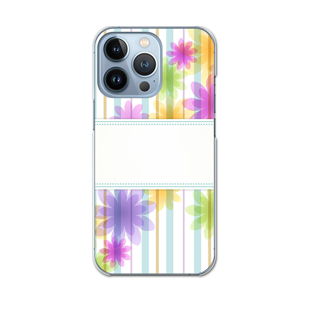 注意事項素材ケースの入荷時期により、商品写真とは一部カメラ・ボタン穴などの形状が異なるケースを使用する場合があります。また、一部機種のTPU商品は素材強度の関係でケースの上からボタン等を操作するタイプとなりますが操作に影響はありません。側面...