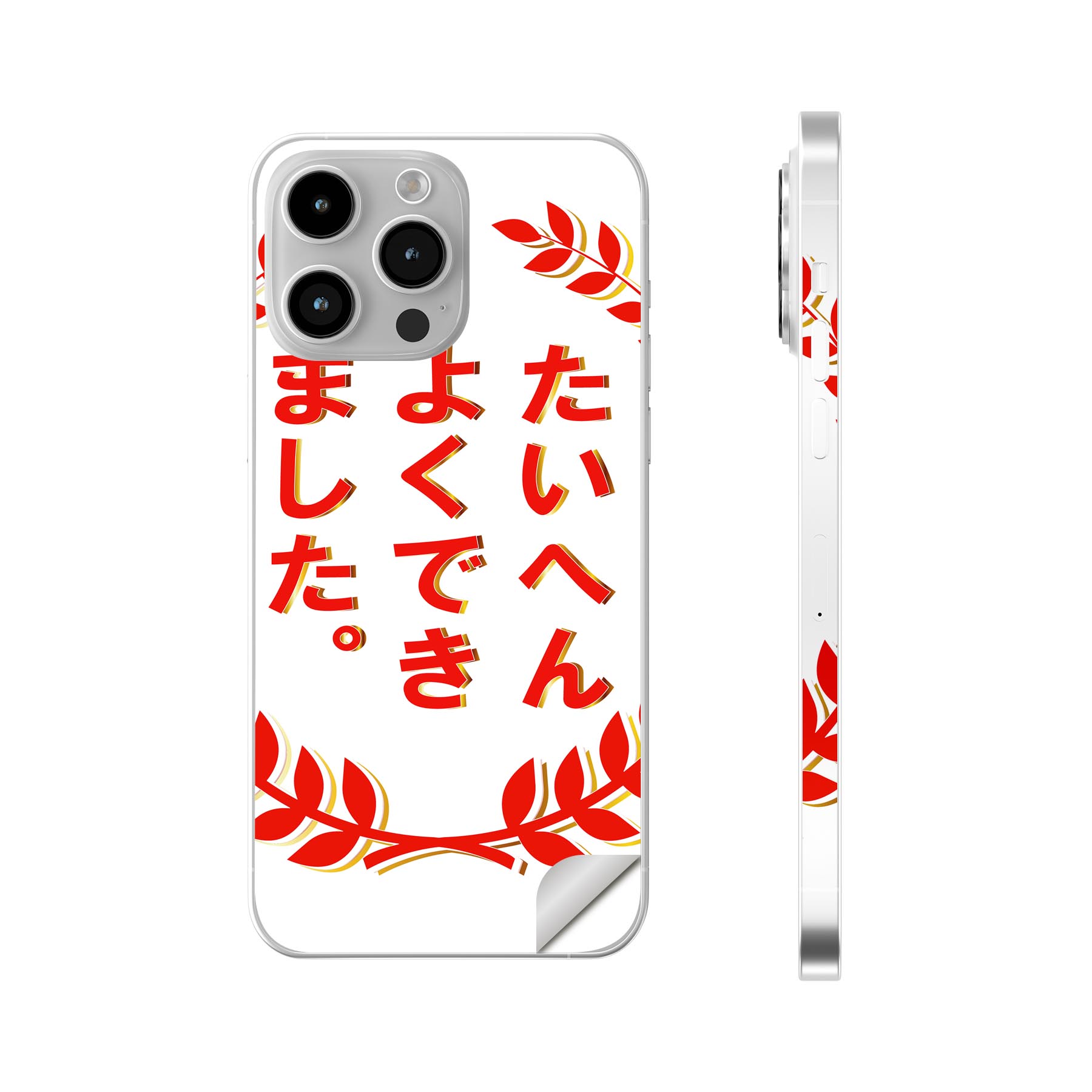 商品特徴・貼るだけでおしゃれに簡単着せ替え、スマホ用デザインスキンシール！・高精細プリントで写真と遜色のない仕上がり！半光沢シートはしっとりツヤのある表現力！・ちょっとしたすり傷からスマホを保護！・「裸で持つ派」の人にはもちろん、シールの上...