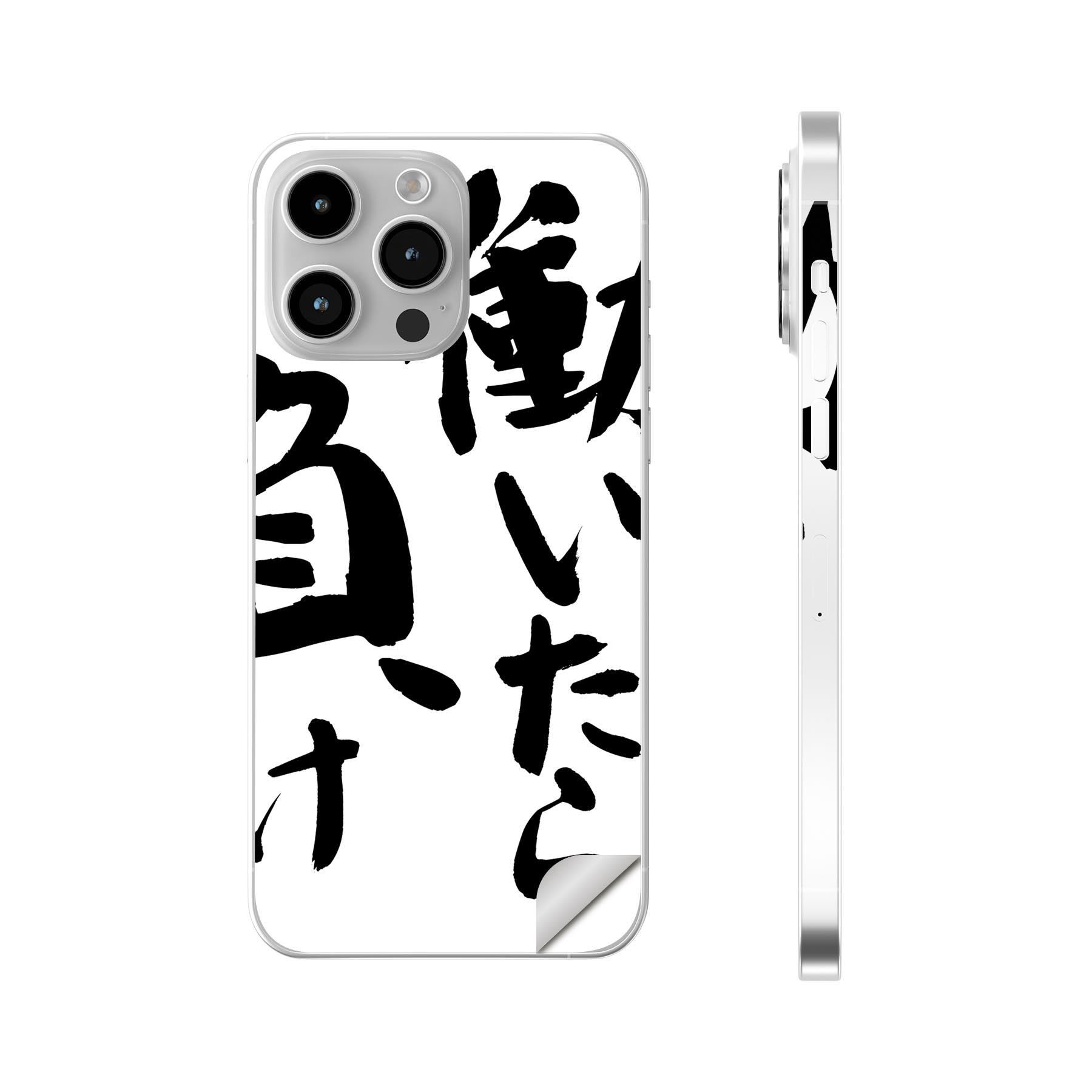 商品特徴・貼るだけでおしゃれに簡単着せ替え、スマホ用デザインスキンシール！・高精細プリントで写真と遜色のない仕上がり！半光沢シートはしっとりツヤのある表現力！・ちょっとしたすり傷からスマホを保護！・「裸で持つ派」の人にはもちろん、シールの上...