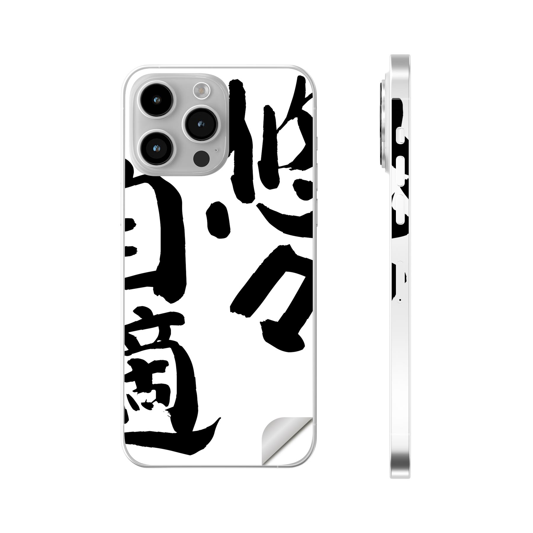 商品特徴・貼るだけでおしゃれに簡単着せ替え、スマホ用デザインスキンシール！・高精細プリントで写真と遜色のない仕上がり！半光沢シートはしっとりツヤのある表現力！・ちょっとしたすり傷からスマホを保護！・「裸で持つ派」の人にはもちろん、シールの上...