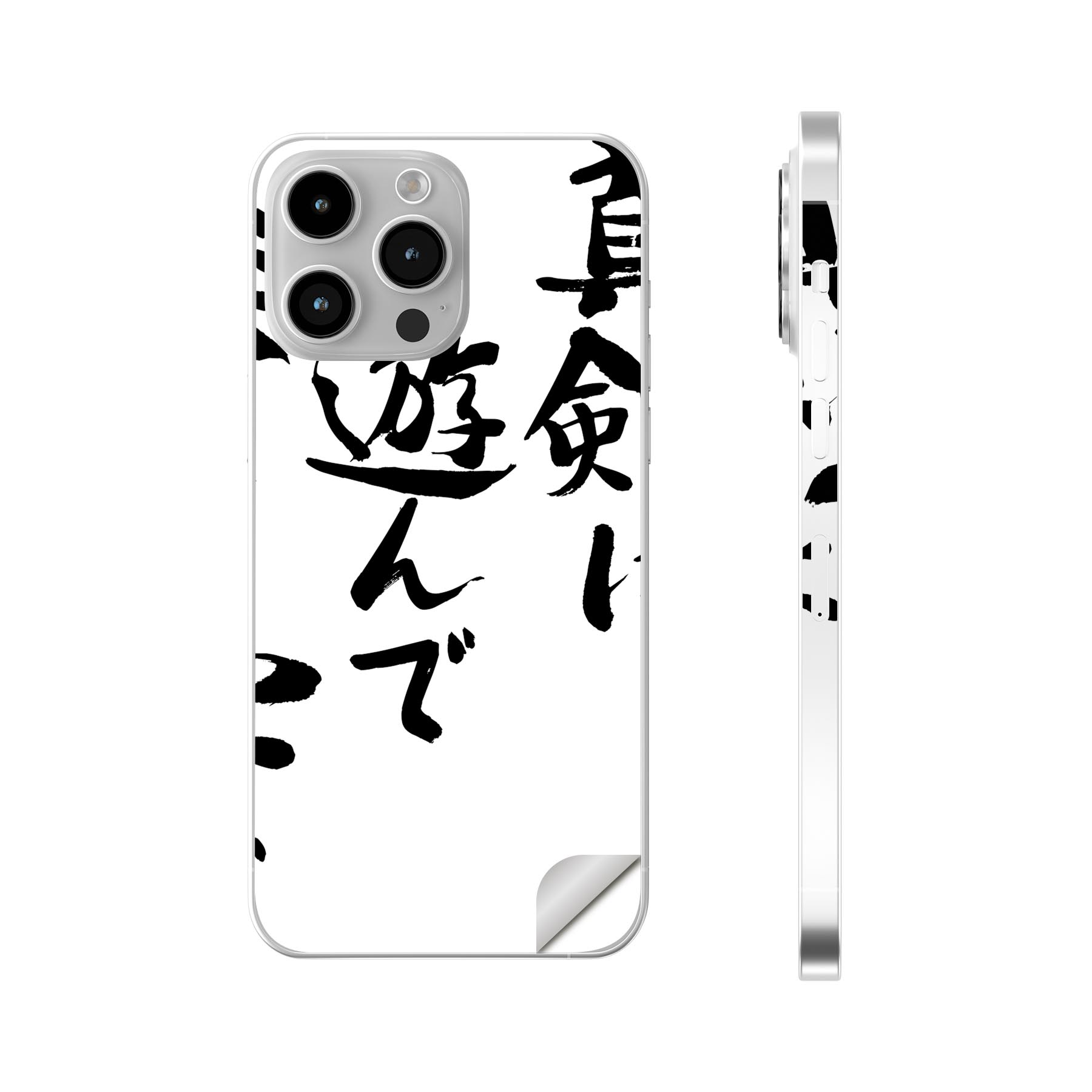 商品特徴・貼るだけでおしゃれに簡単着せ替え、スマホ用デザインスキンシール！・高精細プリントで写真と遜色のない仕上がり！半光沢シートはしっとりツヤのある表現力！・ちょっとしたすり傷からスマホを保護！・「裸で持つ派」の人にはもちろん、シールの上...