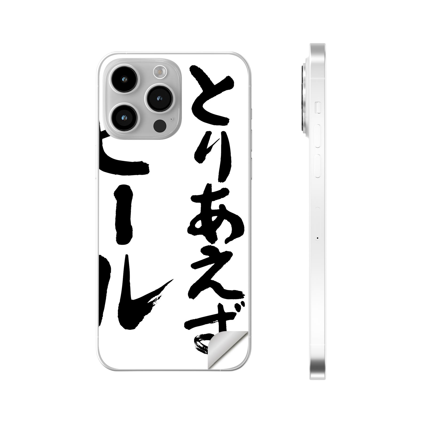 商品特徴・貼るだけでおしゃれに簡単着せ替え、スマホ用デザインスキンシール！・高精細プリントで写真と遜色のない仕上がり！半光沢シートはしっとりツヤのある表現力！・ちょっとしたすり傷からスマホを保護！・「裸で持つ派」の人にはもちろん、シールの上...