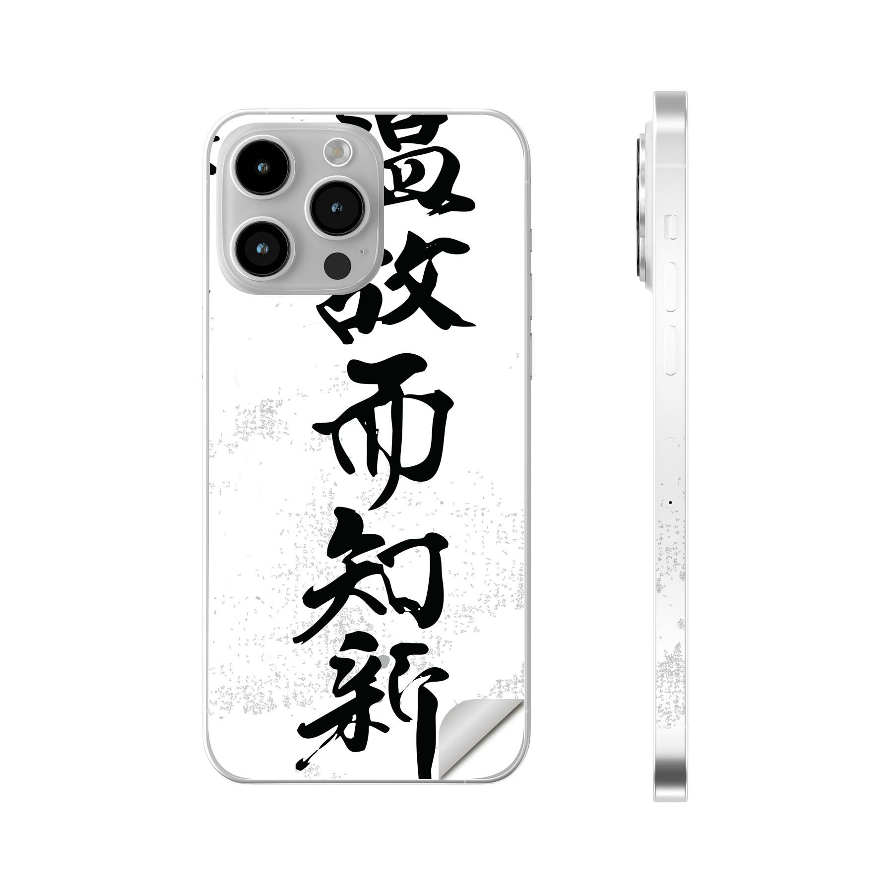 商品特徴・貼るだけでおしゃれに簡単着せ替え、スマホ用デザインスキンシール！・高精細プリントで写真と遜色のない仕上がり！半光沢シートはしっとりツヤのある表現力！・ちょっとしたすり傷からスマホを保護！・「裸で持つ派」の人にはもちろん、シールの上...