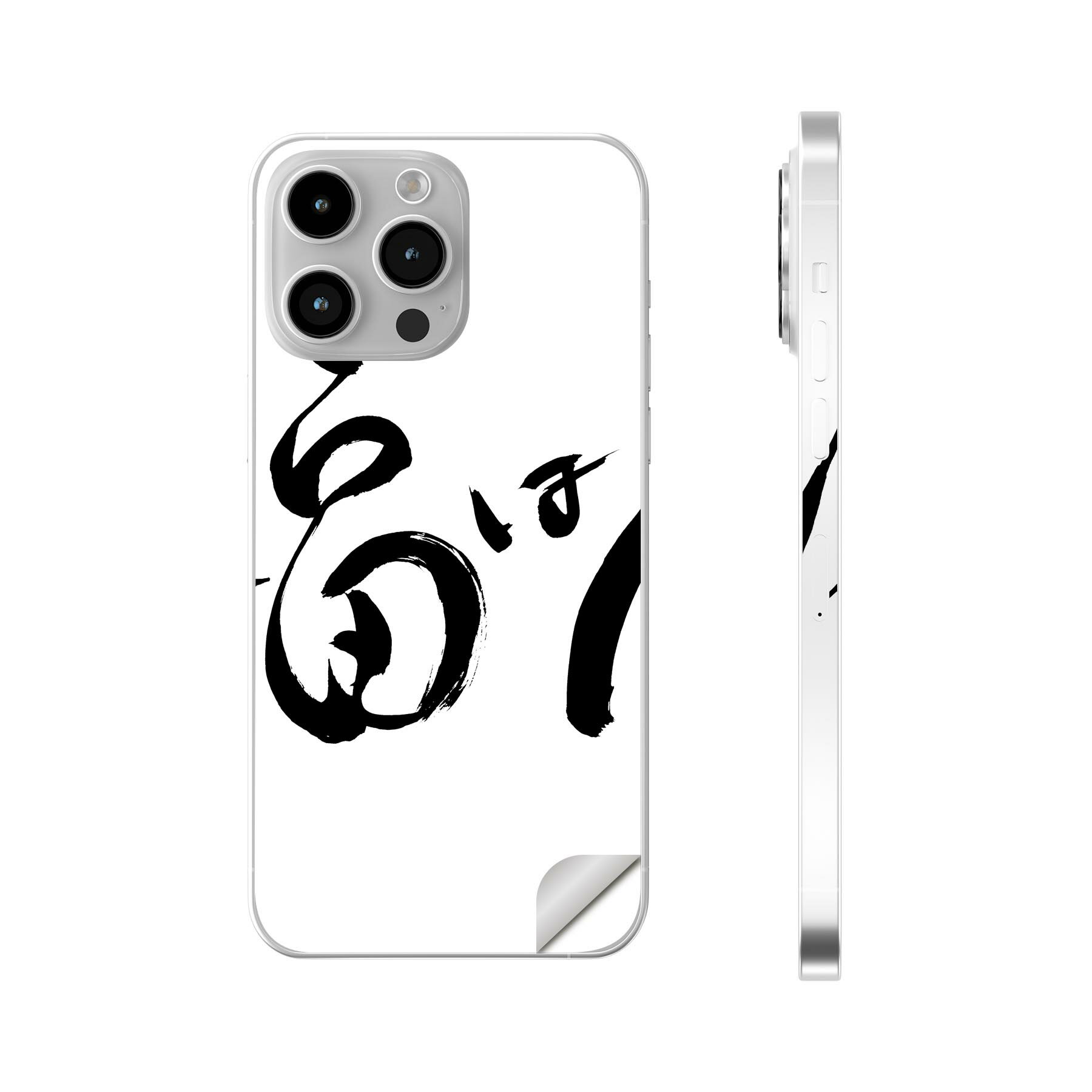商品特徴・貼るだけでおしゃれに簡単着せ替え、スマホ用デザインスキンシール！・高精細プリントで写真と遜色のない仕上がり！半光沢シートはしっとりツヤのある表現力！・ちょっとしたすり傷からスマホを保護！・「裸で持つ派」の人にはもちろん、シールの上...