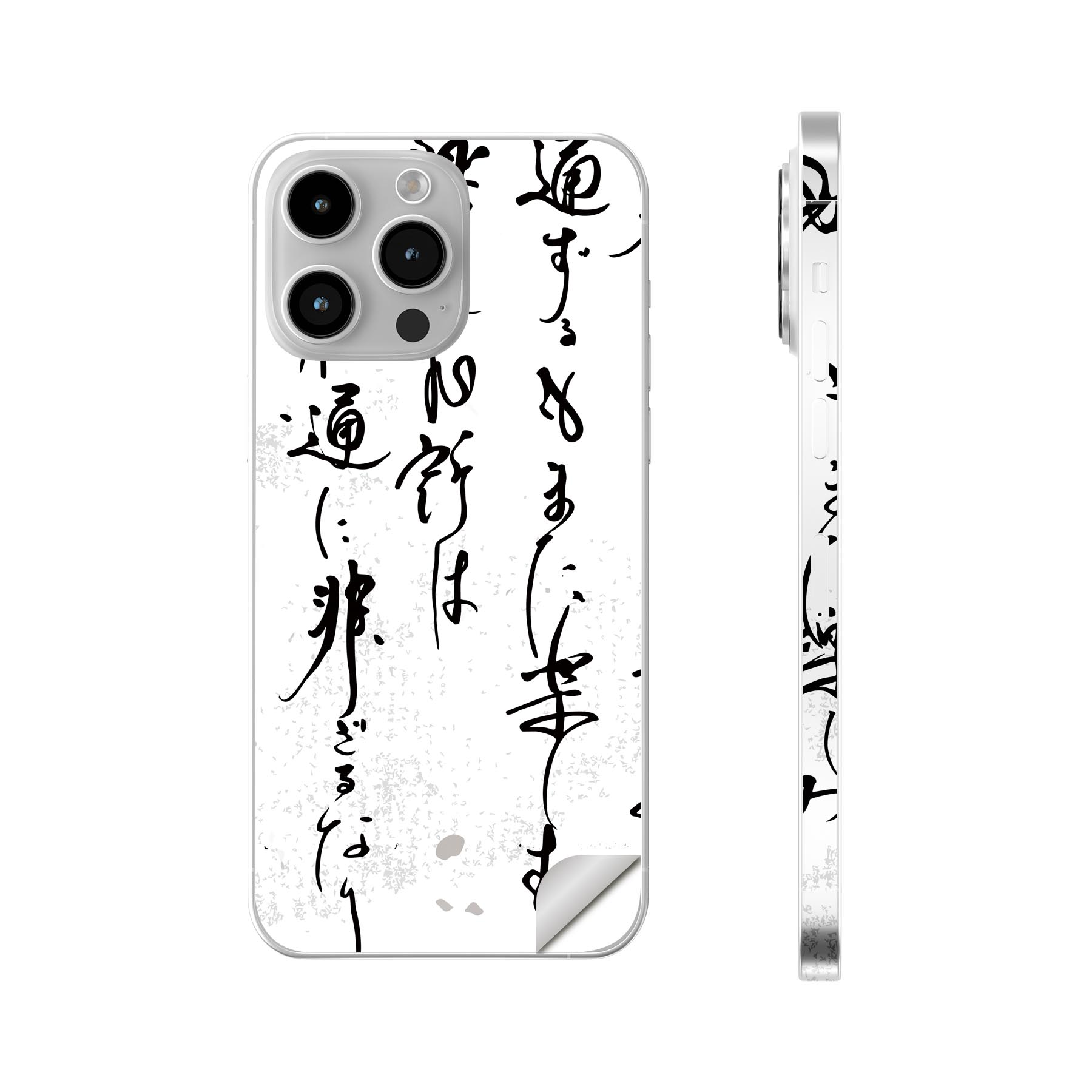 商品特徴・貼るだけでおしゃれに簡単着せ替え、スマホ用デザインスキンシール！・高精細プリントで写真と遜色のない仕上がり！半光沢シートはしっとりツヤのある表現力！・ちょっとしたすり傷からスマホを保護！・「裸で持つ派」の人にはもちろん、シールの上...