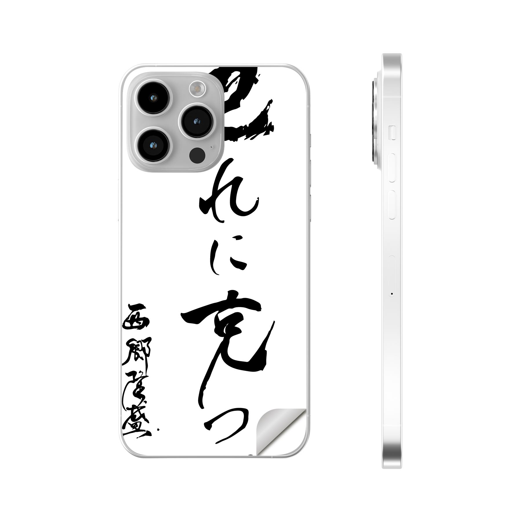 商品特徴・貼るだけでおしゃれに簡単着せ替え、スマホ用デザインスキンシール！・高精細プリントで写真と遜色のない仕上がり！半光沢シートはしっとりツヤのある表現力！・ちょっとしたすり傷からスマホを保護！・「裸で持つ派」の人にはもちろん、シールの上...