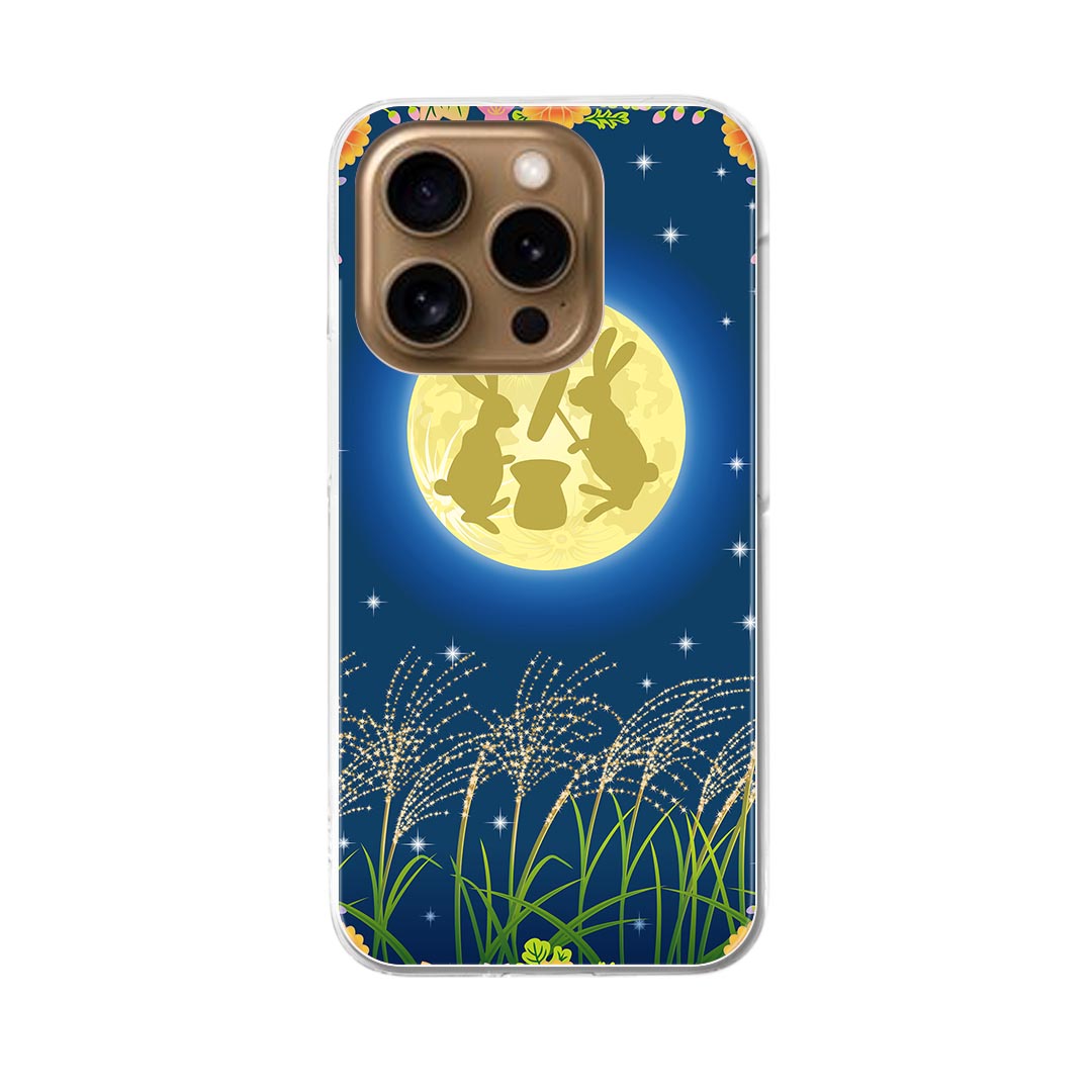 注意事項素材ケースの入荷時期により、商品写真とは一部カメラ・ボタン穴などの形状が異なるケースを使用する場合があります。また、一部機種のTPU商品は素材強度の関係でケースの上からボタン等を操作するタイプとなりますが操作に影響はありません。側面...