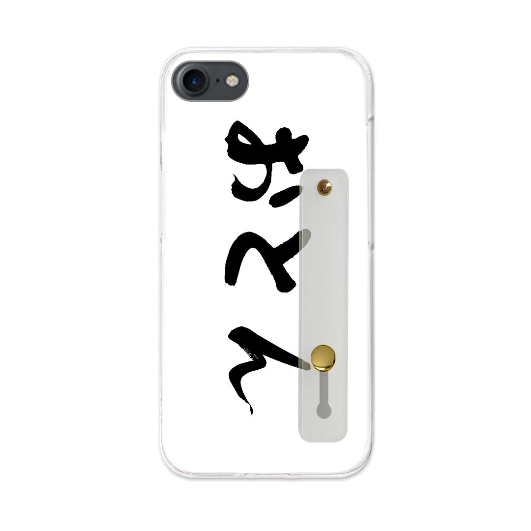 注意事項素材ケースの入荷時期により、商品写真とは一部カメラ・ボタン穴などの形状が異なるケースを使用する場合があります。また、一部機種のTPU商品は素材強度の関係でケースの上からボタン等を操作するタイプとなりますが操作に影響はありません。側面...