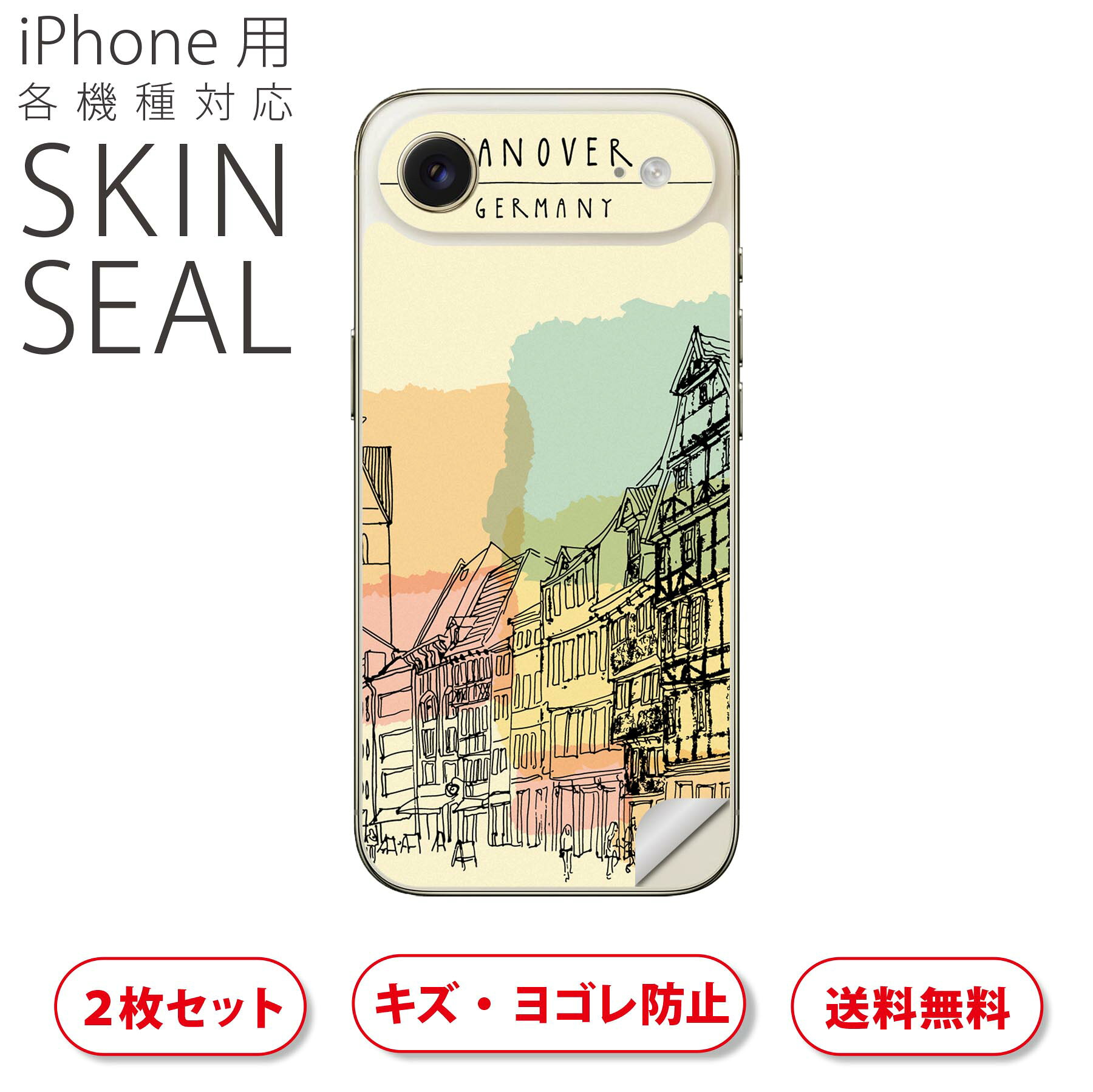 商品特徴・貼るだけでおしゃれに簡単着せ替え、スマホ用デザインスキンシール！・高精細プリントで写真と遜色のない仕上がり！半光沢シートはしっとりツヤのある表現力！・ちょっとしたすり傷からスマホを保護！・「裸で持つ派」の人にはもちろん、シールの上...