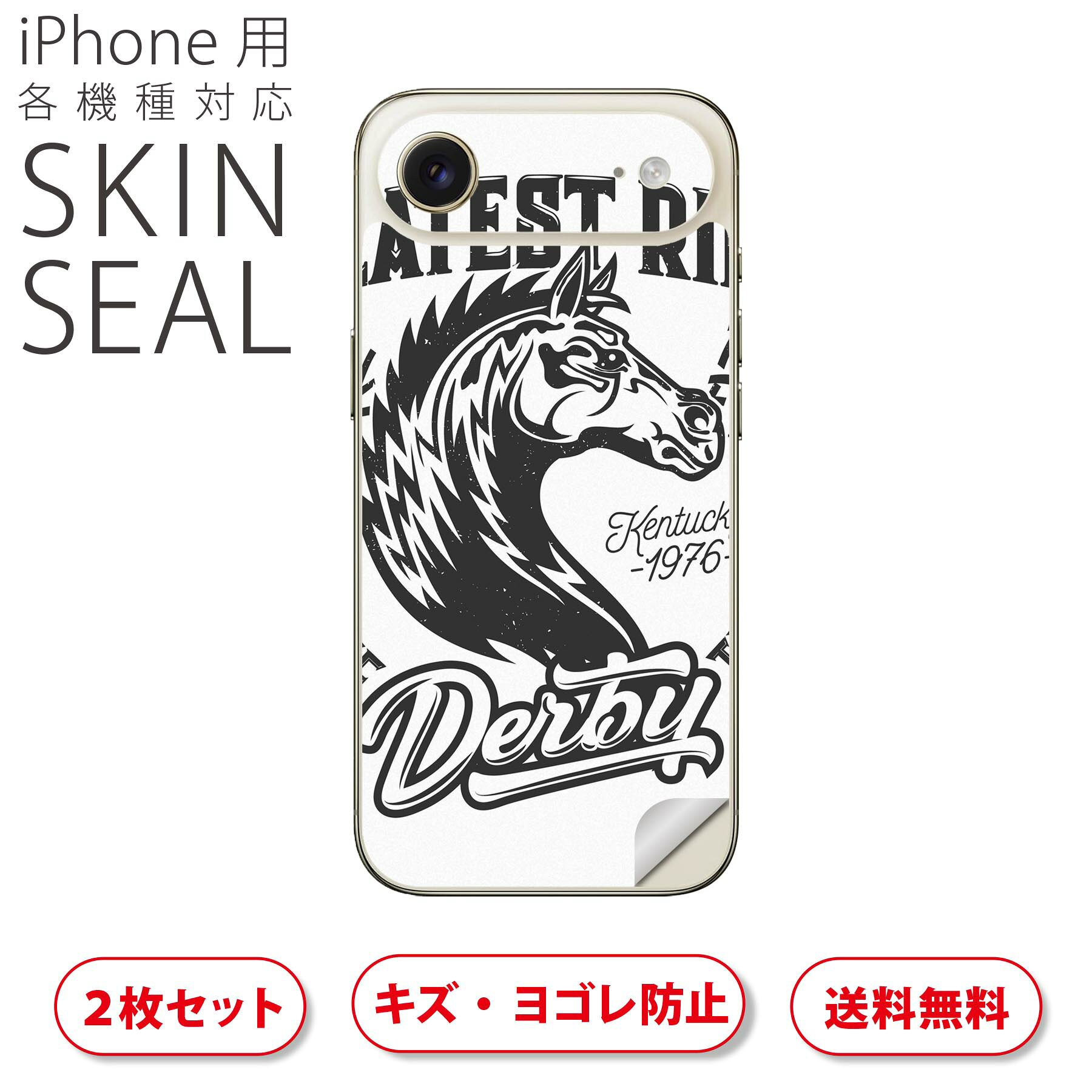 商品特徴・貼るだけでおしゃれに簡単着せ替え、スマホ用デザインスキンシール！・高精細プリントで写真と遜色のない仕上がり！半光沢シートはしっとりツヤのある表現力！・ちょっとしたすり傷からスマホを保護！・「裸で持つ派」の人にはもちろん、シールの上...