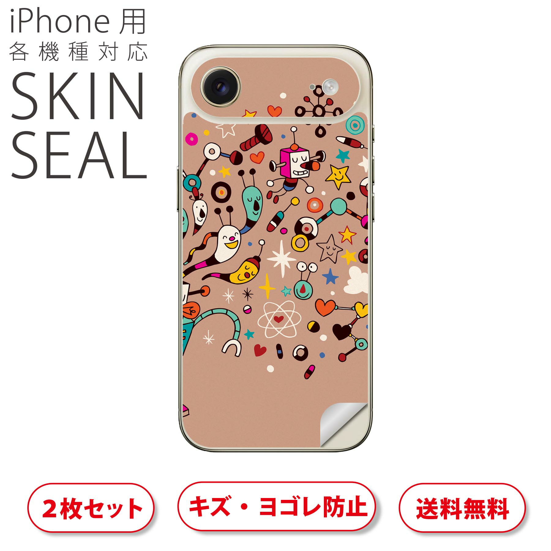 商品特徴・貼るだけでおしゃれに簡単着せ替え、スマホ用デザインスキンシール！・高精細プリントで写真と遜色のない仕上がり！半光沢シートはしっとりツヤのある表現力！・ちょっとしたすり傷からスマホを保護！・「裸で持つ派」の人にはもちろん、シールの上...