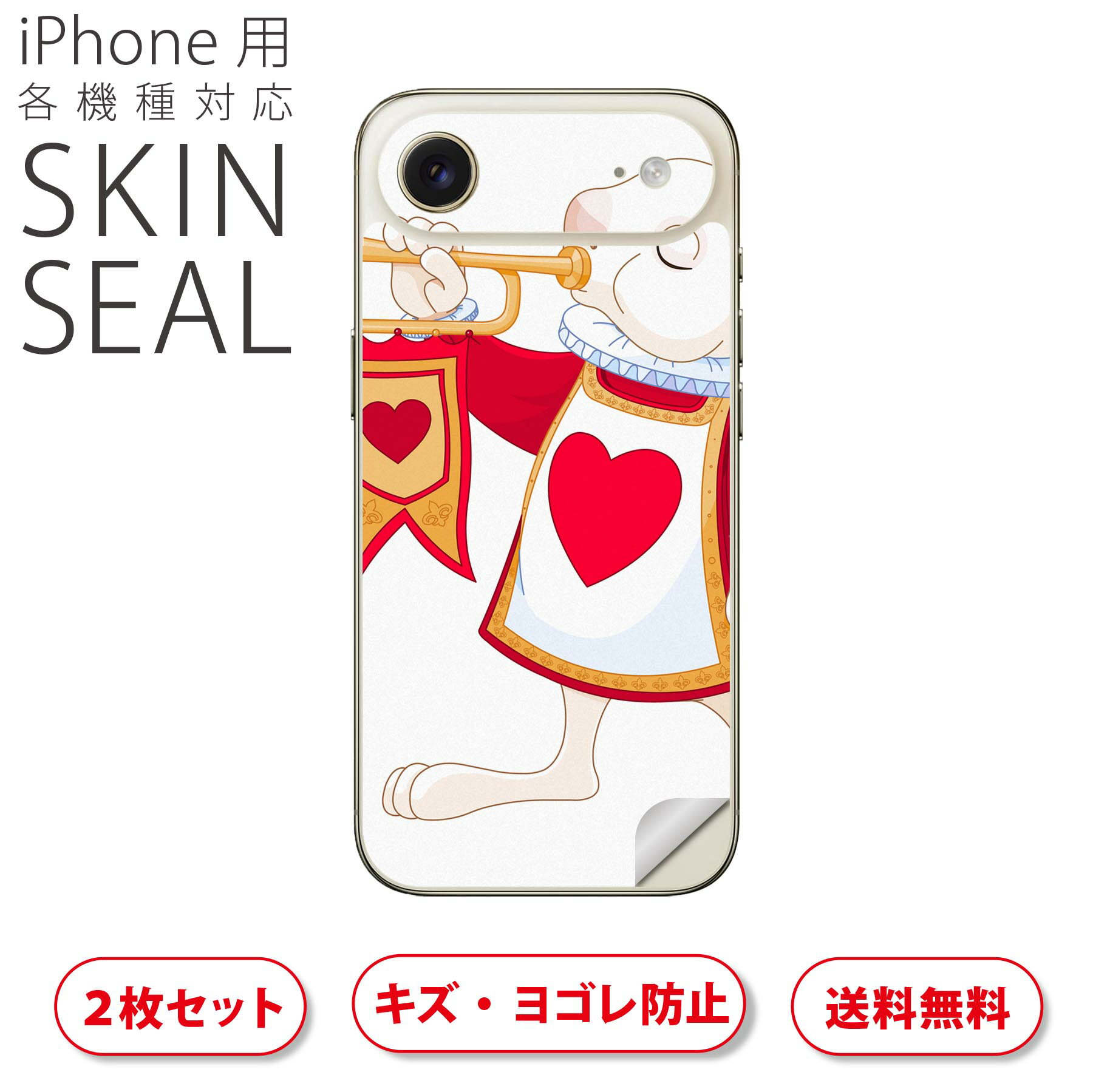 商品特徴・貼るだけでおしゃれに簡単着せ替え、スマホ用デザインスキンシール！・高精細プリントで写真と遜色のない仕上がり！半光沢シートはしっとりツヤのある表現力！・ちょっとしたすり傷からスマホを保護！・「裸で持つ派」の人にはもちろん、シールの上...