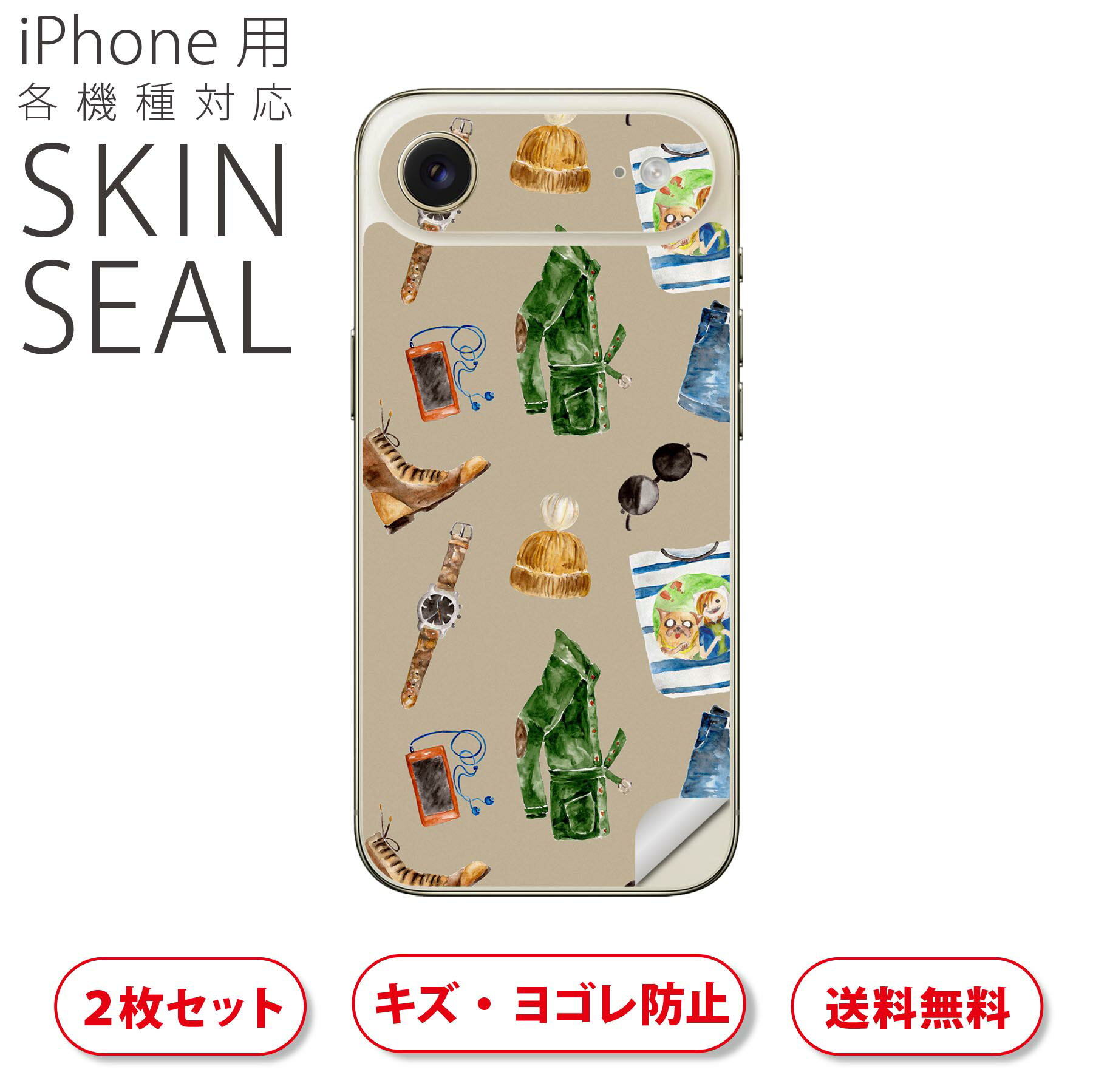 商品特徴・貼るだけでおしゃれに簡単着せ替え、スマホ用デザインスキンシール！・高精細プリントで写真と遜色のない仕上がり！半光沢シートはしっとりツヤのある表現力！・ちょっとしたすり傷からスマホを保護！・「裸で持つ派」の人にはもちろん、シールの上...