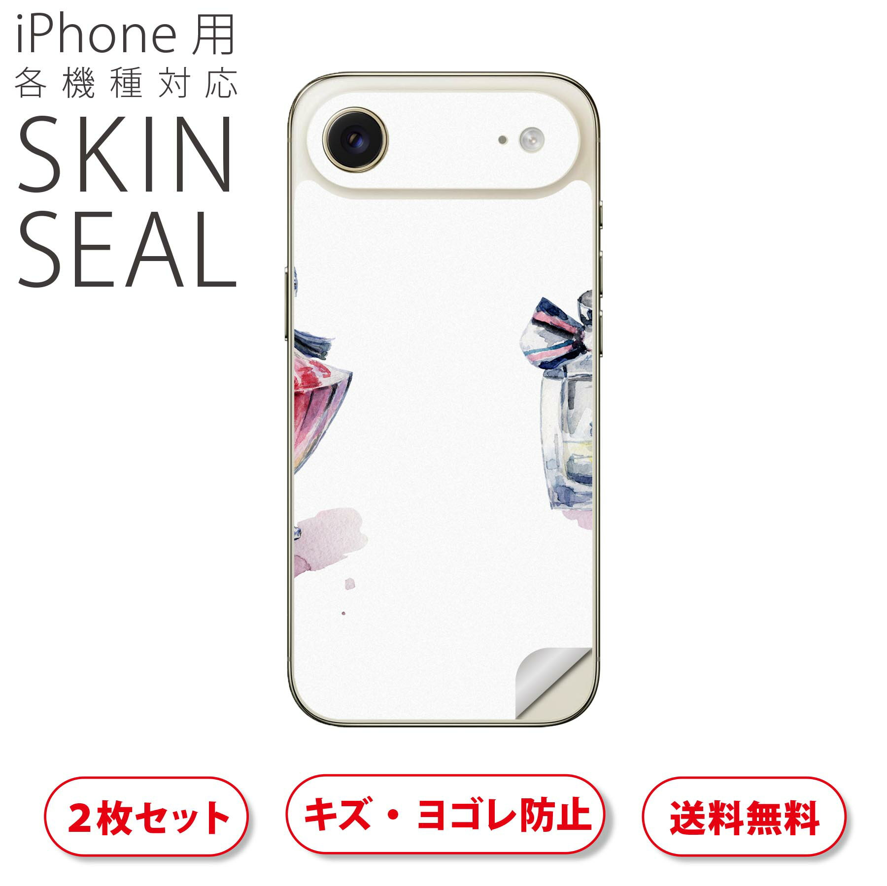商品特徴・貼るだけでおしゃれに簡単着せ替え、スマホ用デザインスキンシール！・高精細プリントで写真と遜色のない仕上がり！半光沢シートはしっとりツヤのある表現力！・ちょっとしたすり傷からスマホを保護！・「裸で持つ派」の人にはもちろん、シールの上...
