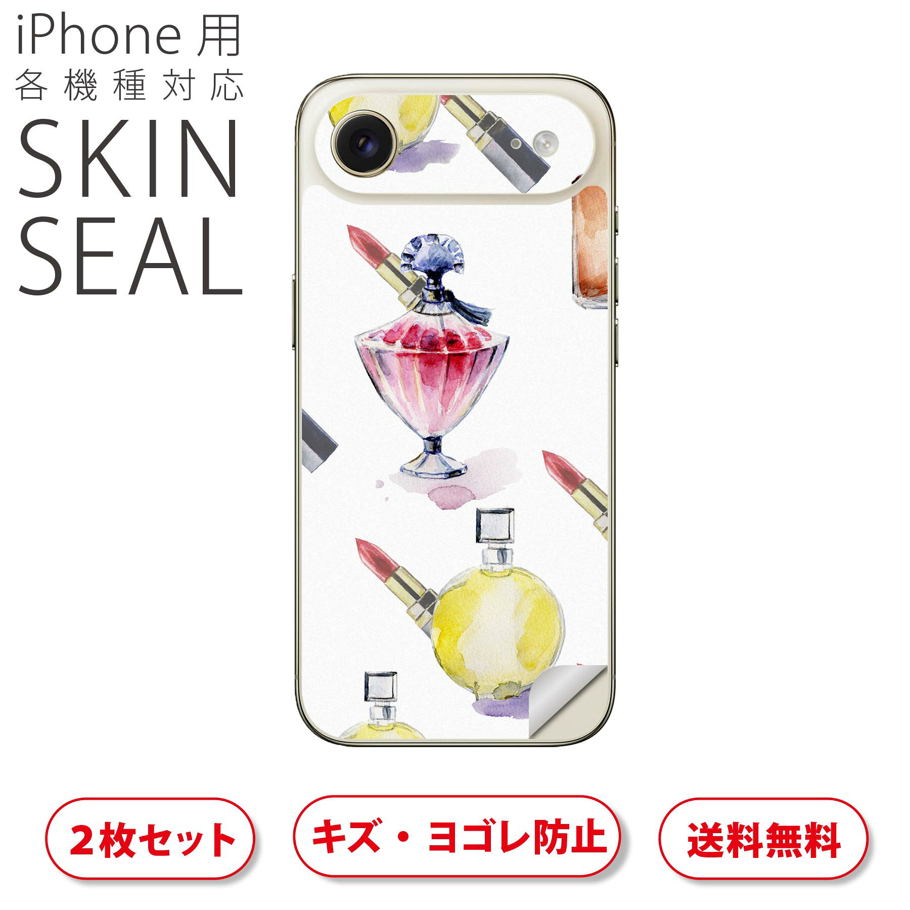 商品特徴・貼るだけでおしゃれに簡単着せ替え、スマホ用デザインスキンシール！・高精細プリントで写真と遜色のない仕上がり！半光沢シートはしっとりツヤのある表現力！・ちょっとしたすり傷からスマホを保護！・「裸で持つ派」の人にはもちろん、シールの上...