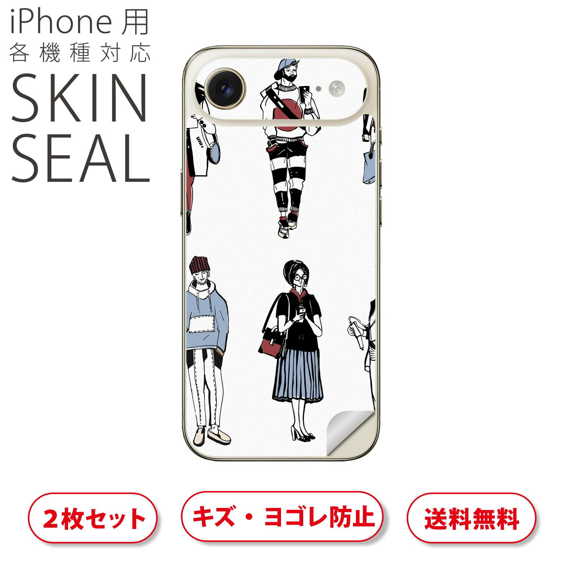 商品特徴・貼るだけでおしゃれに簡単着せ替え、スマホ用デザインスキンシール！・高精細プリントで写真と遜色のない仕上がり！半光沢シートはしっとりツヤのある表現力！・ちょっとしたすり傷からスマホを保護！・「裸で持つ派」の人にはもちろん、シールの上...