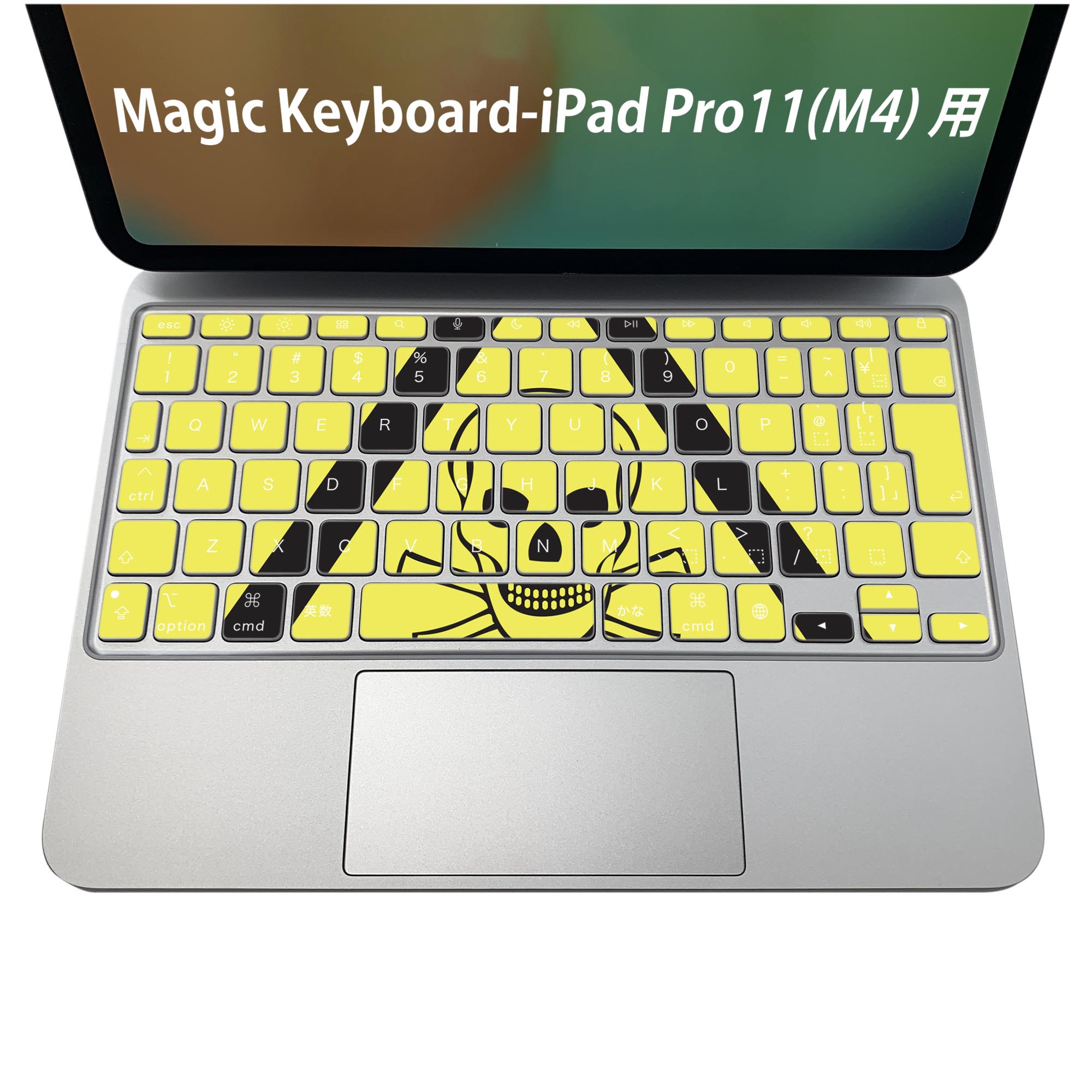 商品特徴・貼るだけでおしゃれに簡単着せ替え、iPadPro11・13（M4）Magic Keyboard KeyTop &nbsp; 全面デザインスキンシール！組み合わせ自由に選べるセット売り！・高精細プリントで写真と遜色がない仕上がり！ ...