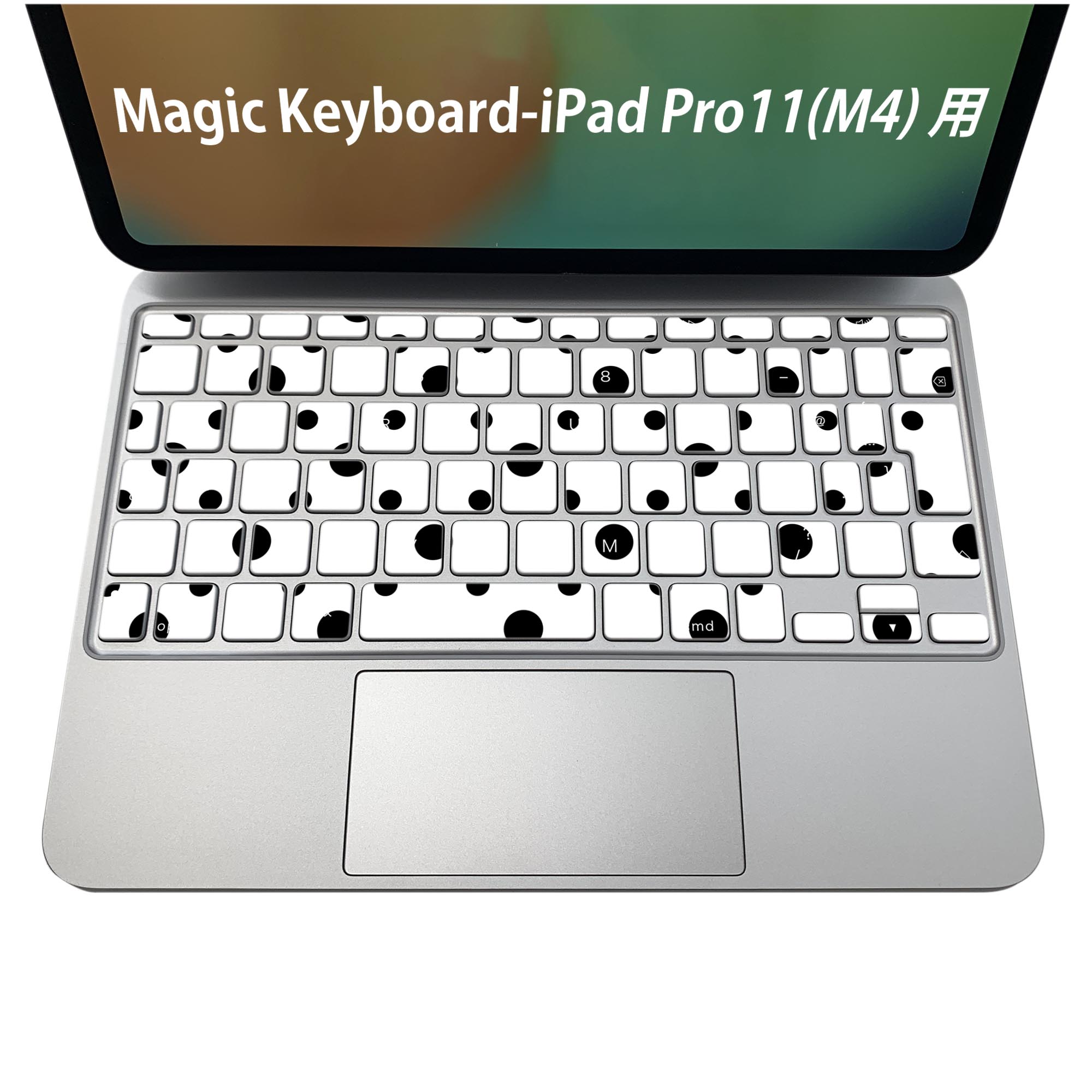 商品特徴・貼るだけでおしゃれに簡単着せ替え、iPadPro11・13（M4）Magic Keyboard KeyTop &nbsp; 全面デザインスキンシール！組み合わせ自由に選べるセット売り！・高精細プリントで写真と遜色がない仕上がり！ ...